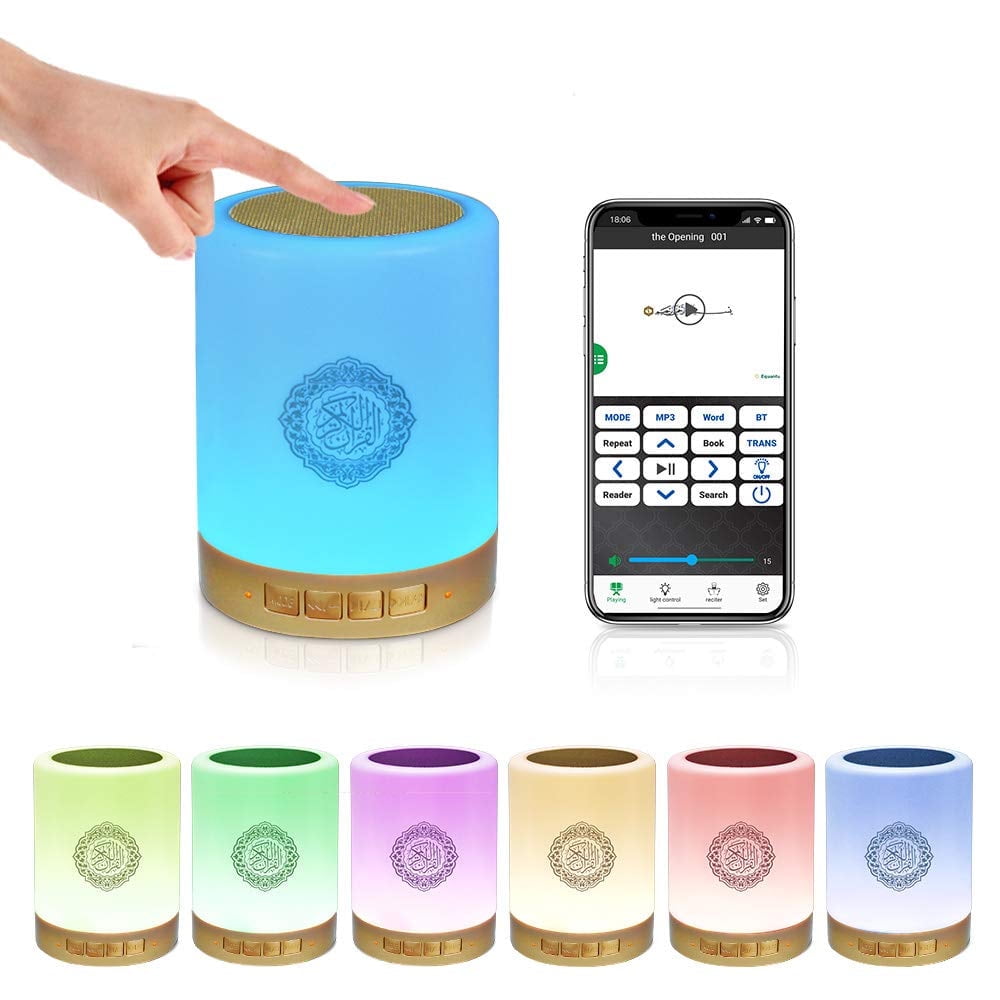 Quran Bluetooth Speaker Light for Quran in Arabic, Portable LED Touch ...