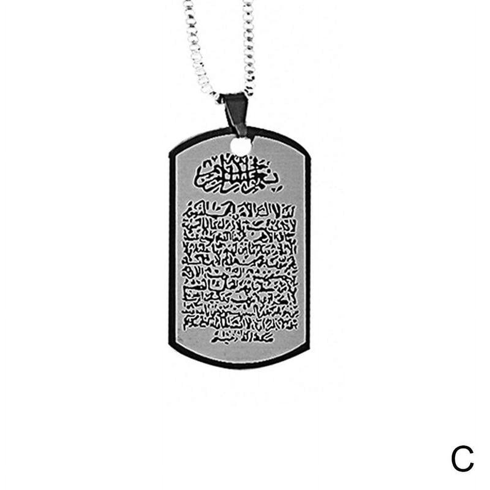 Quran Necklace Allah Muslim Pendant Islamic Koran Steel Arab K^HOT M0F1 ...