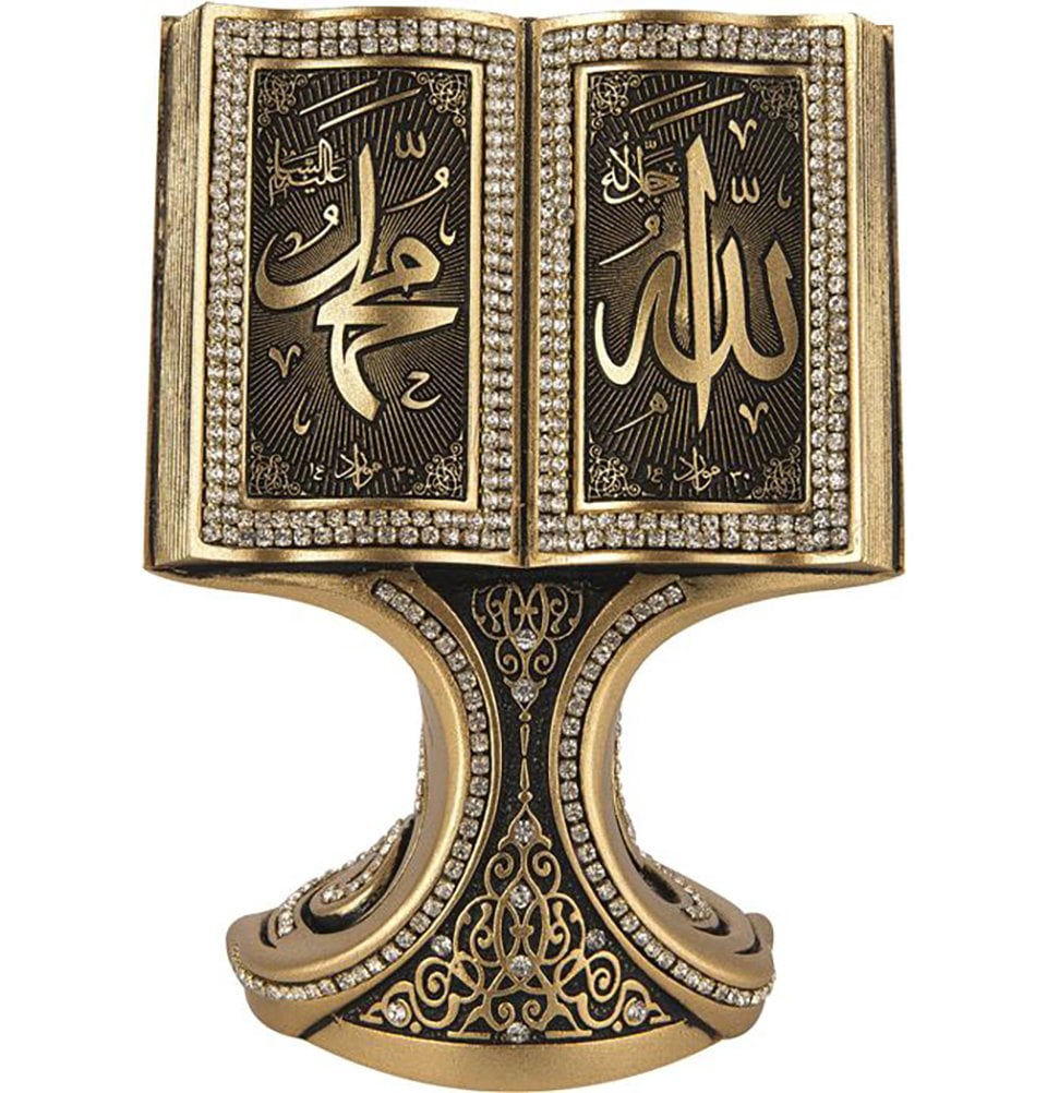 Quran Open Book Allah Muhammad - Home Decor Showpiece Gift 6.25 x 4.5in ...