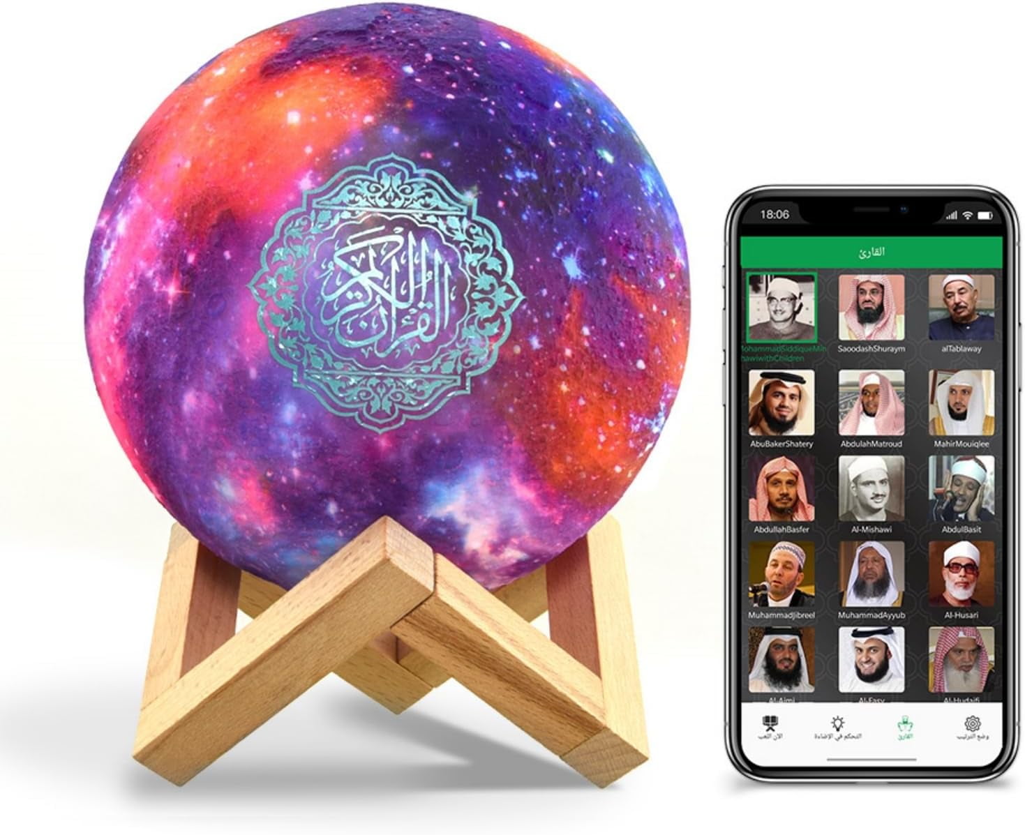 Quran Speaker Muslim Mosque Shape,Remote Control Koran Speaker Eid ...
