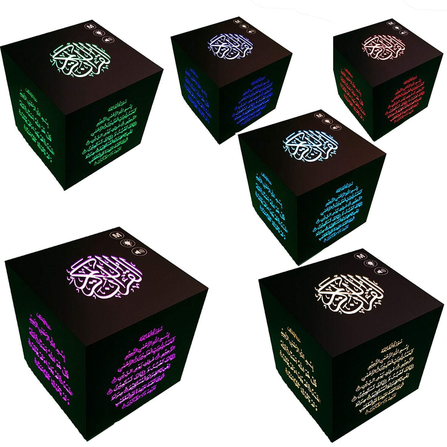 Quran Speaker,Touch Discolored Quran Cube Speaker Lamp Quran Table lamp ...