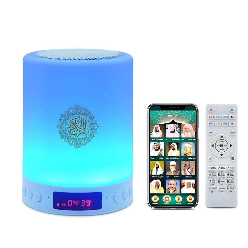 Quran Speaker with Remote Control, Portable LED Bluetooth Touch Cube ...