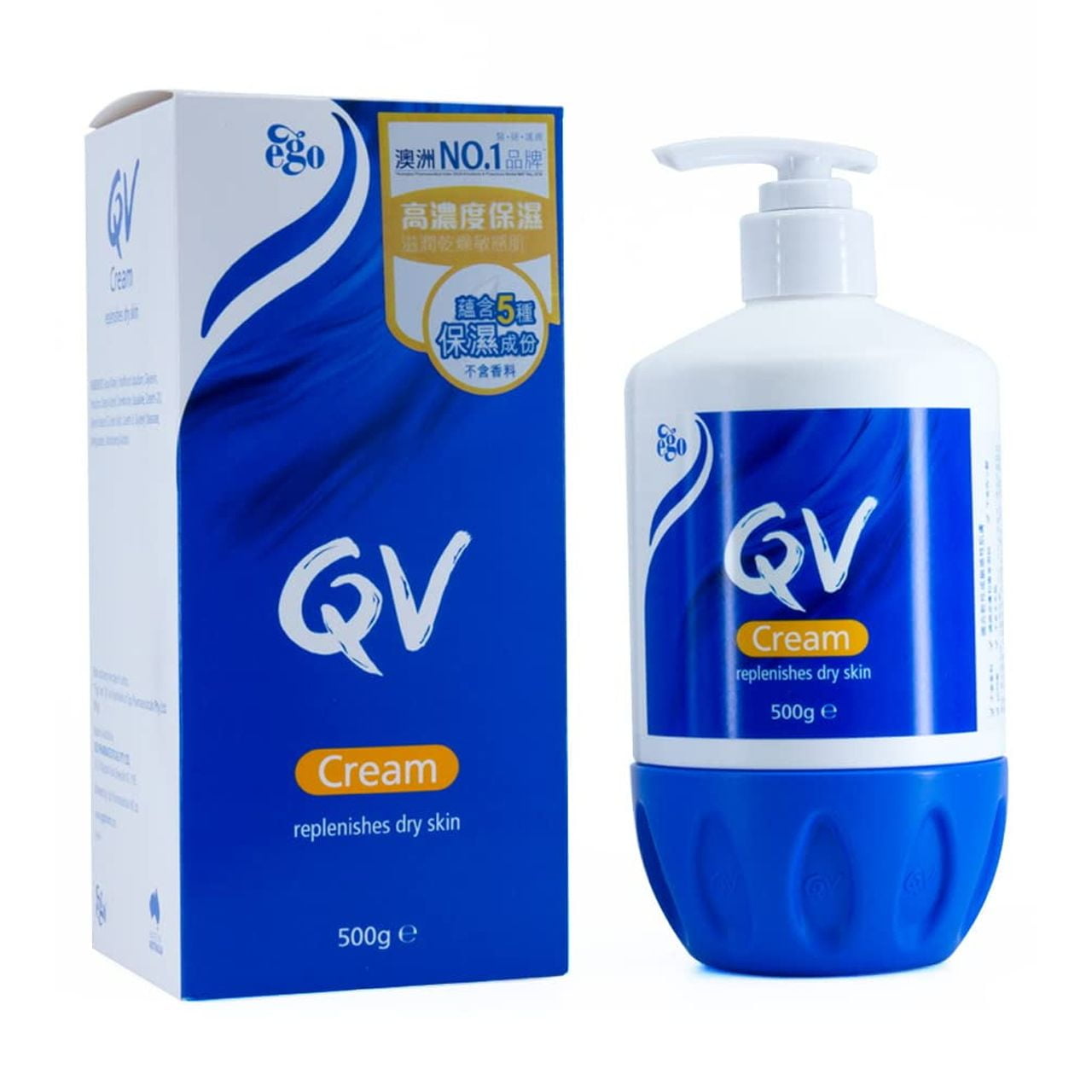 Qv Cream 500g Pump SBF3 Bottle (Made in Australia) - Walmart.com
