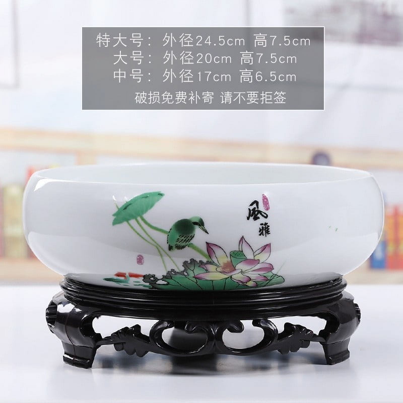 Qwtwty Botanical Planter Plants Flower Bowl in Water Indoor Chinese ...
