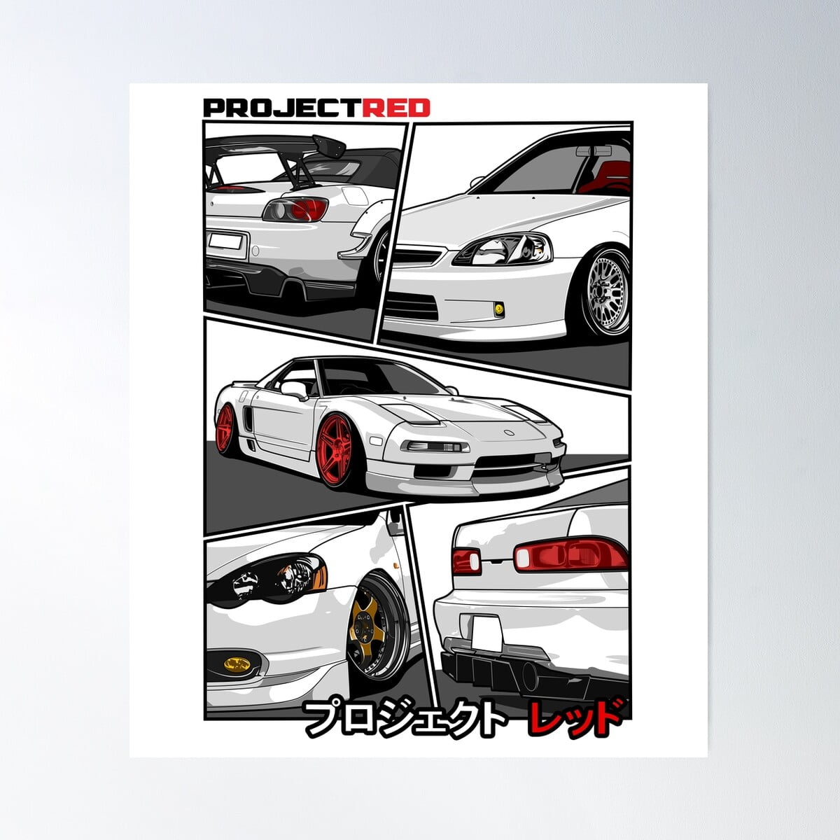 [R]Aw Power Champion White Edition | S2K | Integra | Civic | Nsx Poster ...
