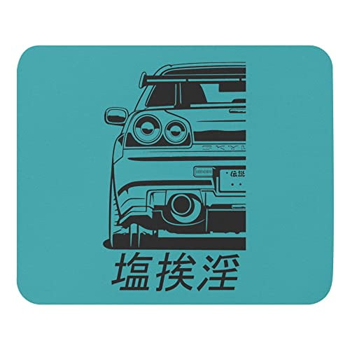 R34 GTR GT-R Skyline JDM Custom Line Art Mouse pad - Walmart.com