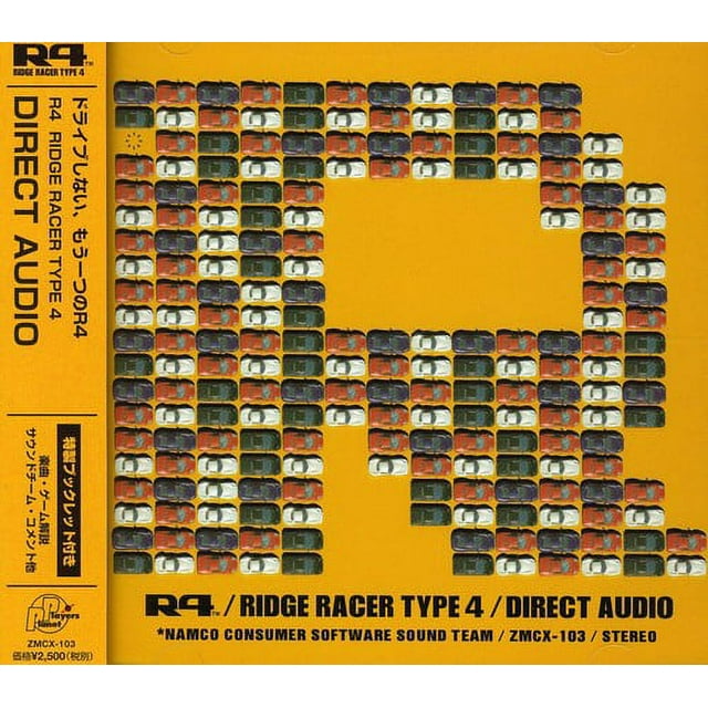 R4 Ridge Racer Type 4 Soundtrack (CD) - Walmart.com