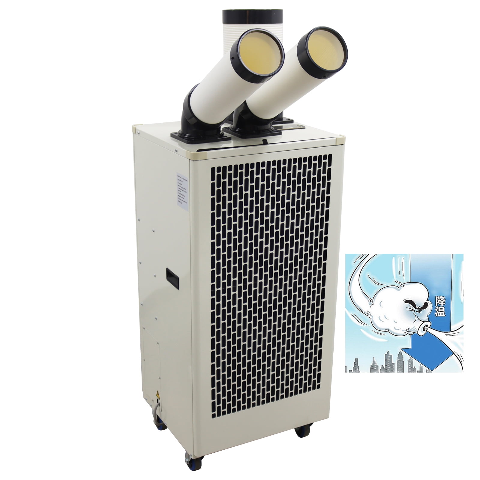 R410A Double Tube Air Conditioner Beige Industrial Commercial 220V 50HZ ...