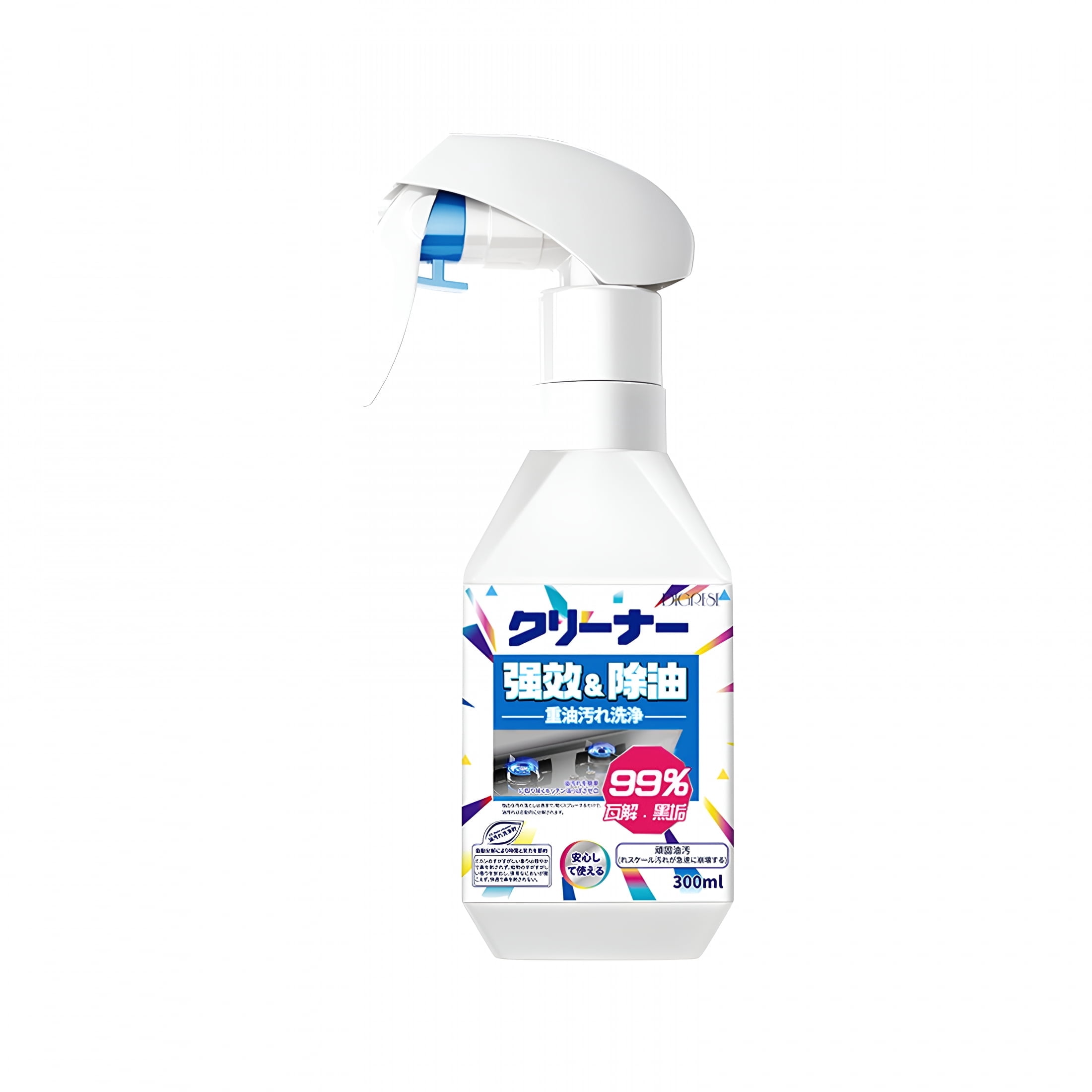 RAGUPEL 2026 New Ultimate Bbq Grill Cleaner Spray - Heavy-Duty Grease ...