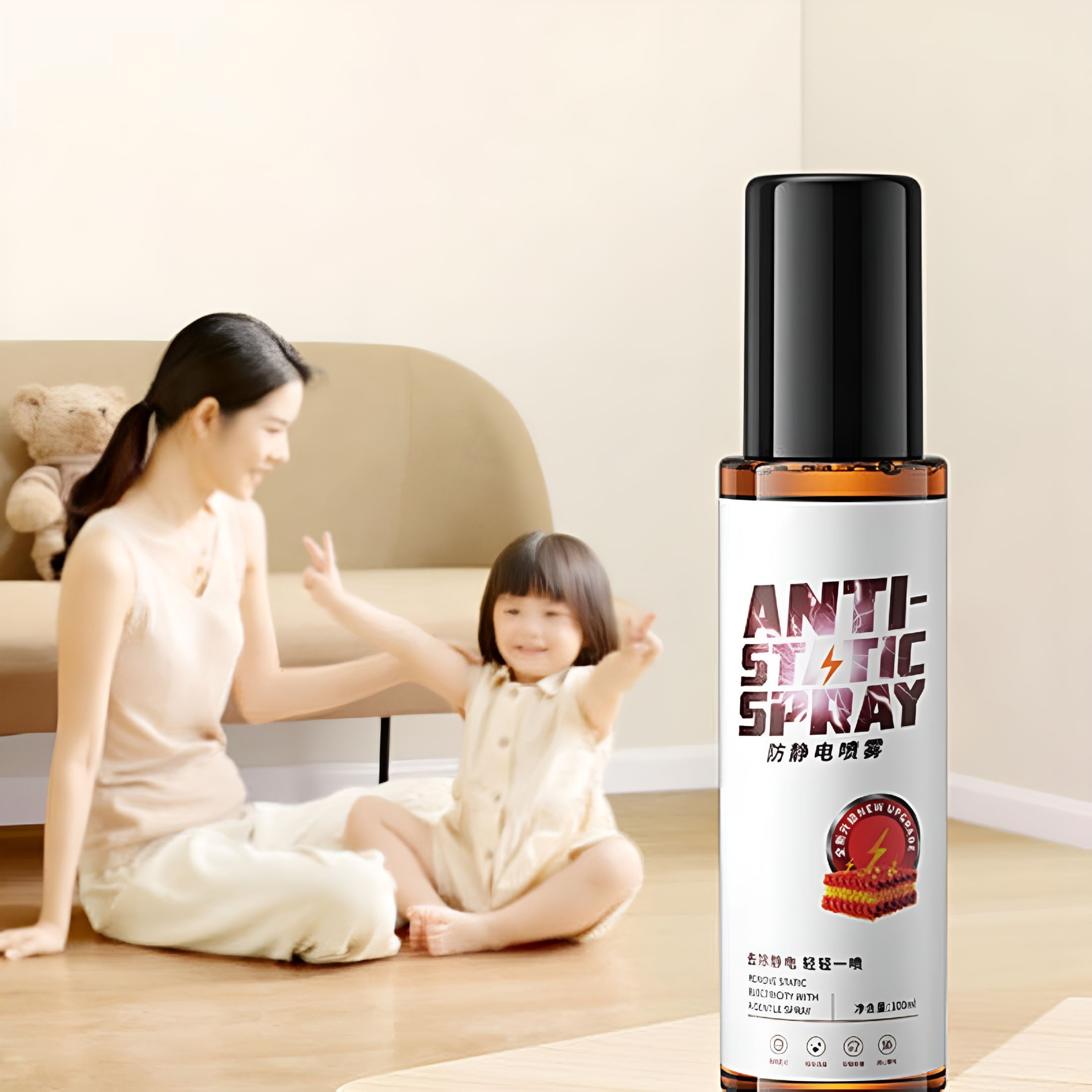 RAGUPEL Anti-Static Spray for Clothes,100ml Static Guard Spray,Static ...