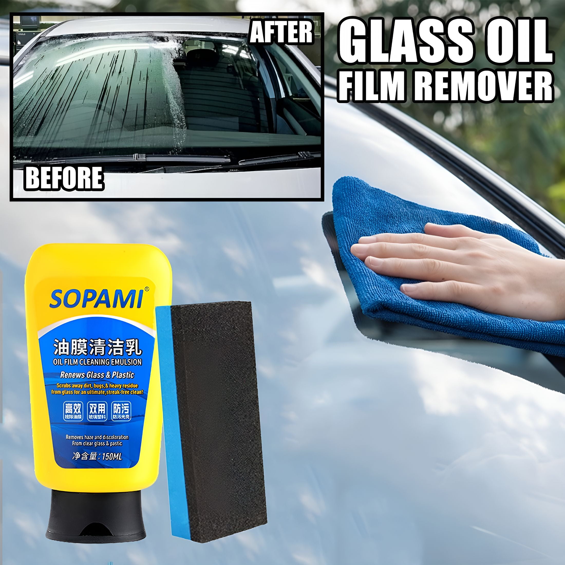 RAGUPEL Car Coating Spray, Oil Film Emulsion Glass Cleaner, Quick ...