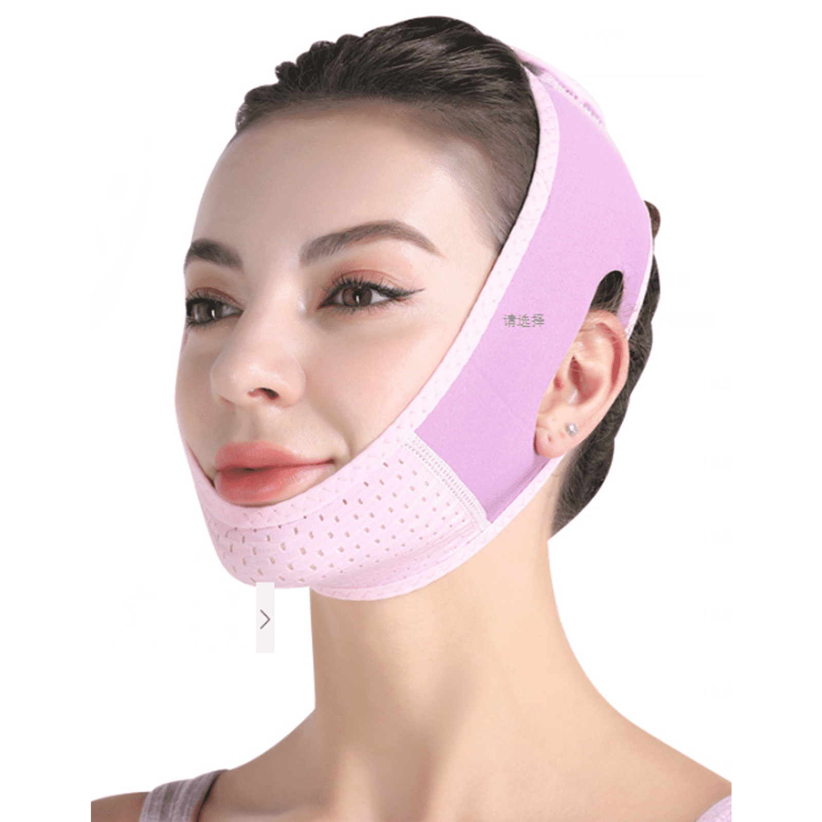 RAGUPEL Ice Mask,Lightweight Breathable Fabric Face Ice Pack,Lift the ...
