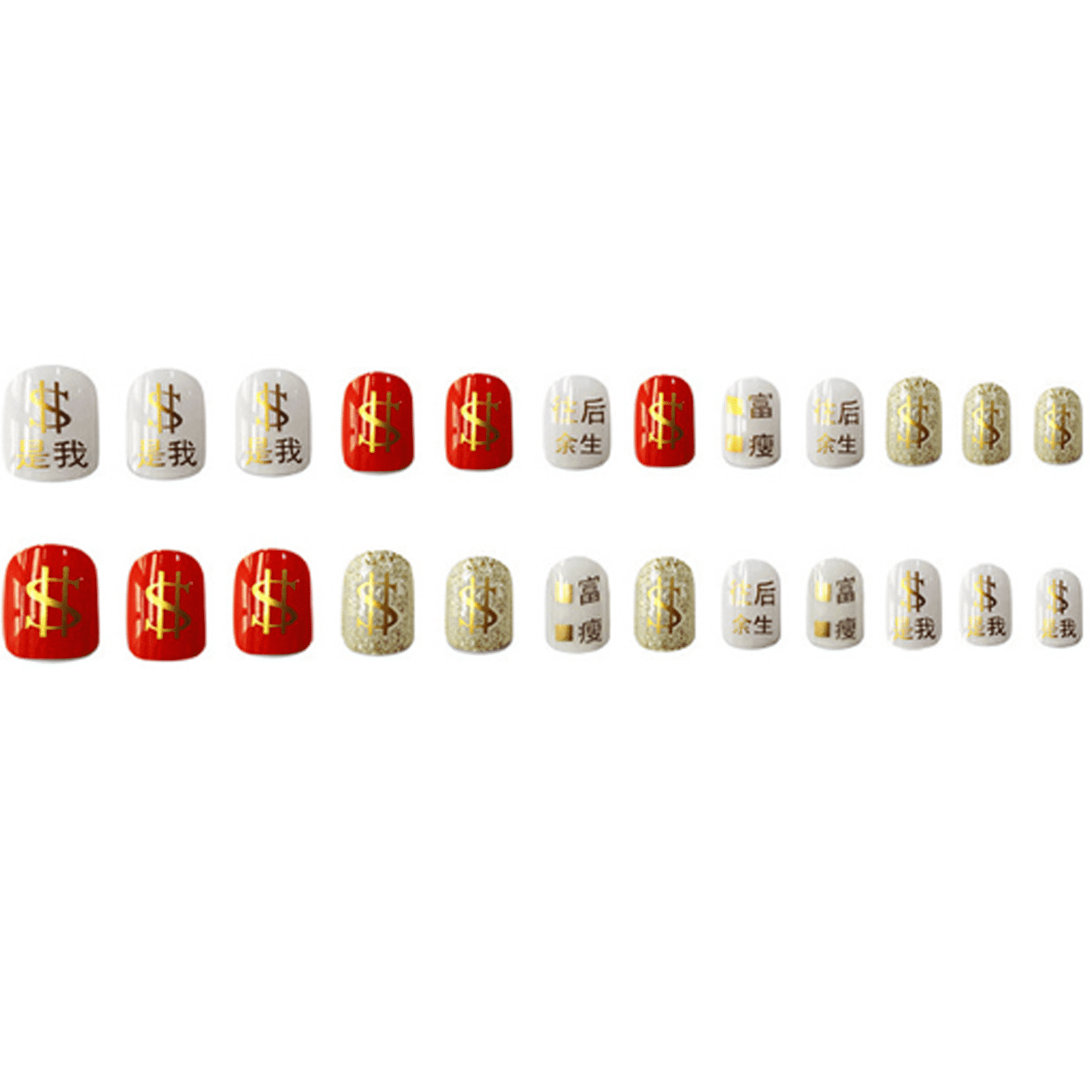 RAGUPEL Nails Press Ons,Cat-Eye Effect False Nails,Autumn-Inspired ...