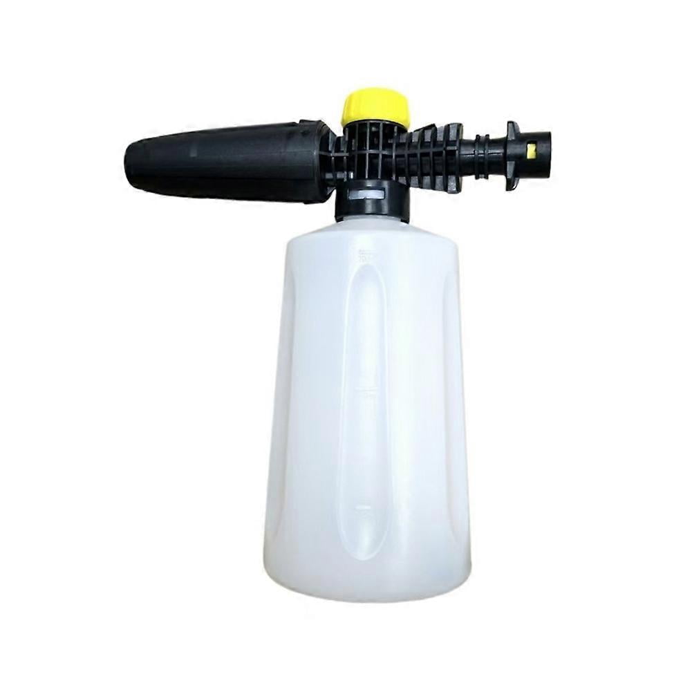 RAIN For Karcher K Series K2/K3/K4/K5/K6/K7 Foam Sprayer Nozzle - Walmart.com
