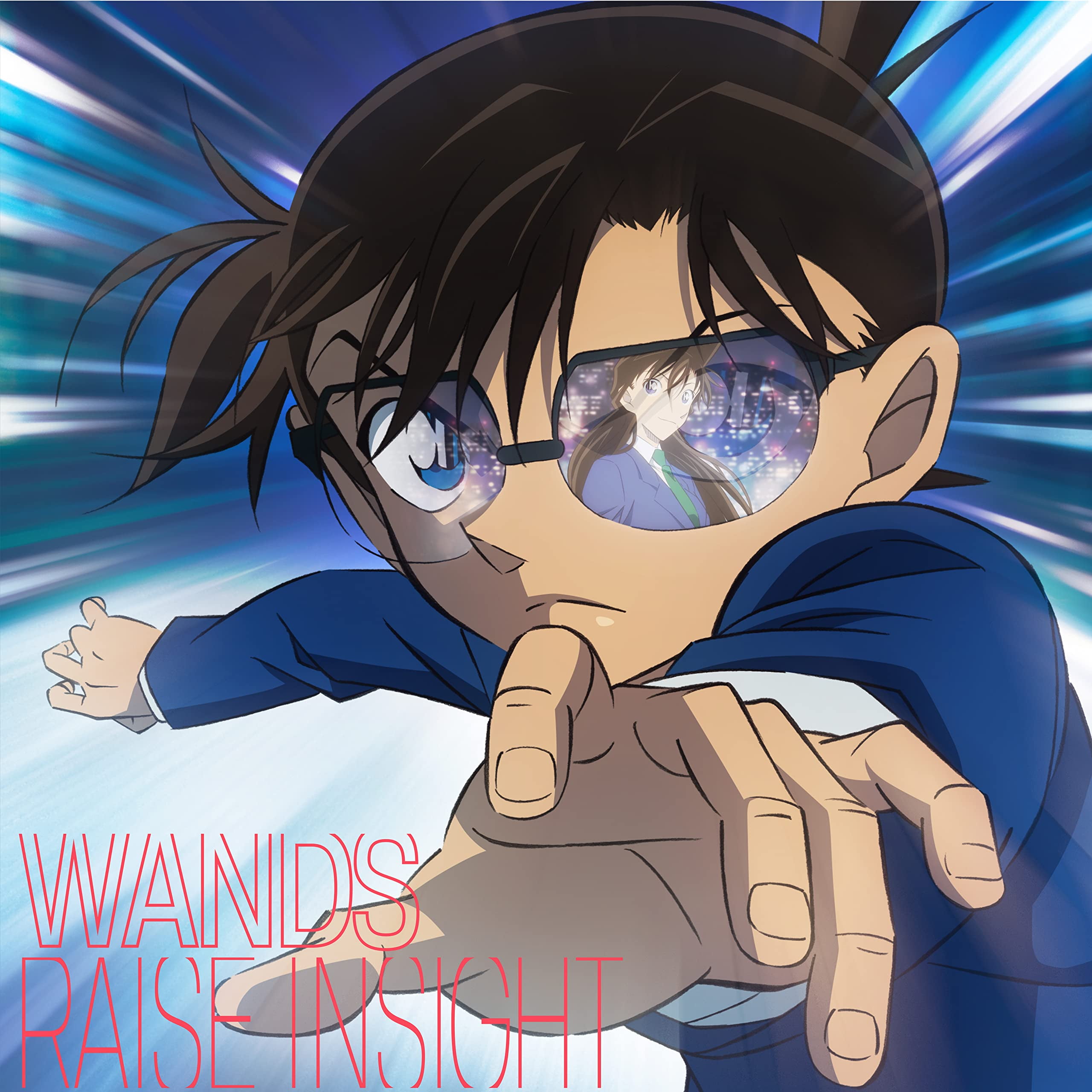 「RAISE INSIGHT」 (初回生産限定) (名探偵コナン盤) - WANDS (Blu-ray Disc付) - Walmart.com