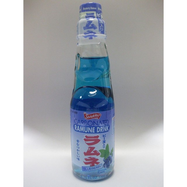 Ramune Drink Blueberry 200ml SK, No Common Allergen-Free Claims Apply ...