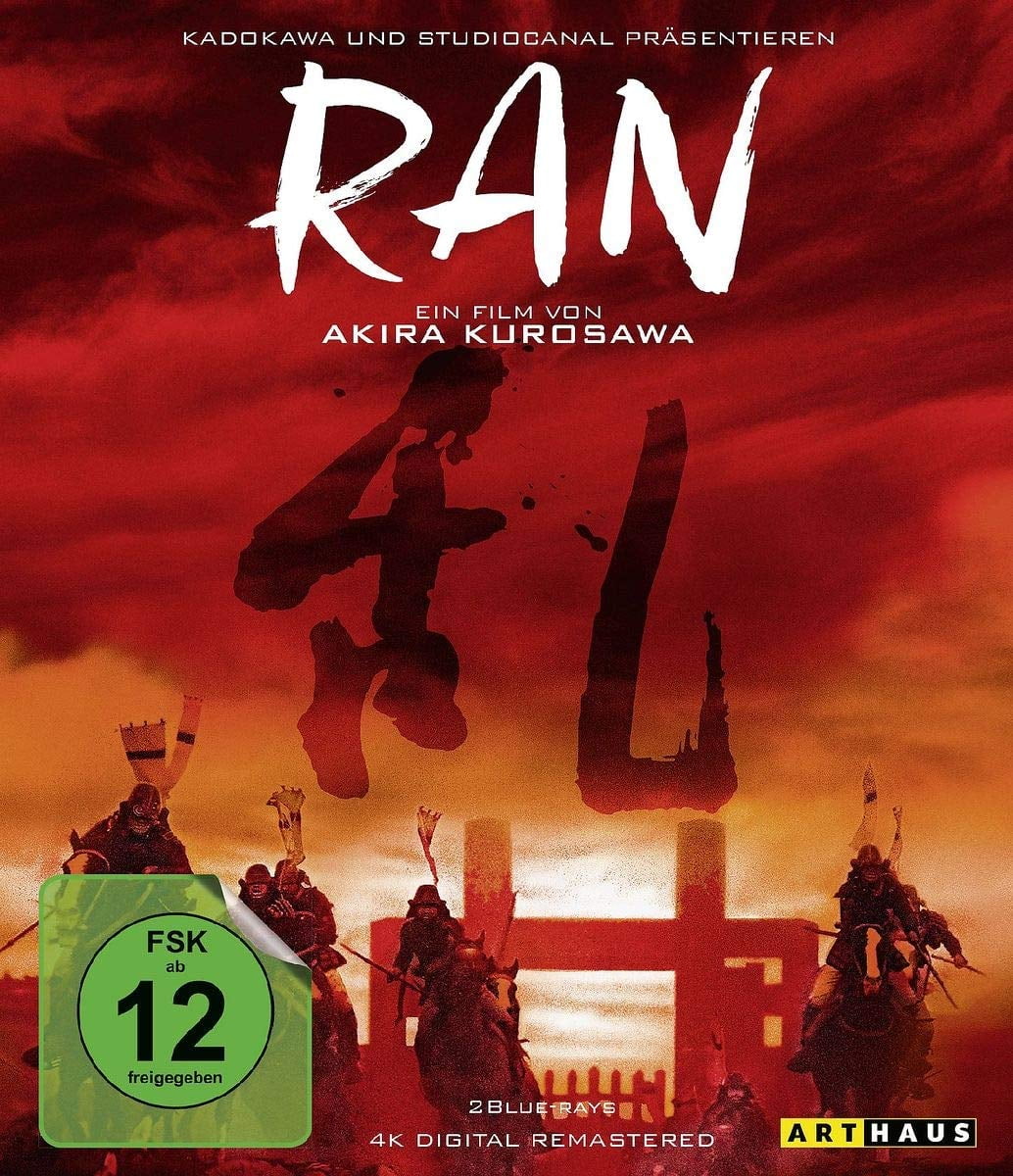 RAN: 4K Digital Remastered (Blu-ray) - Walmart.com