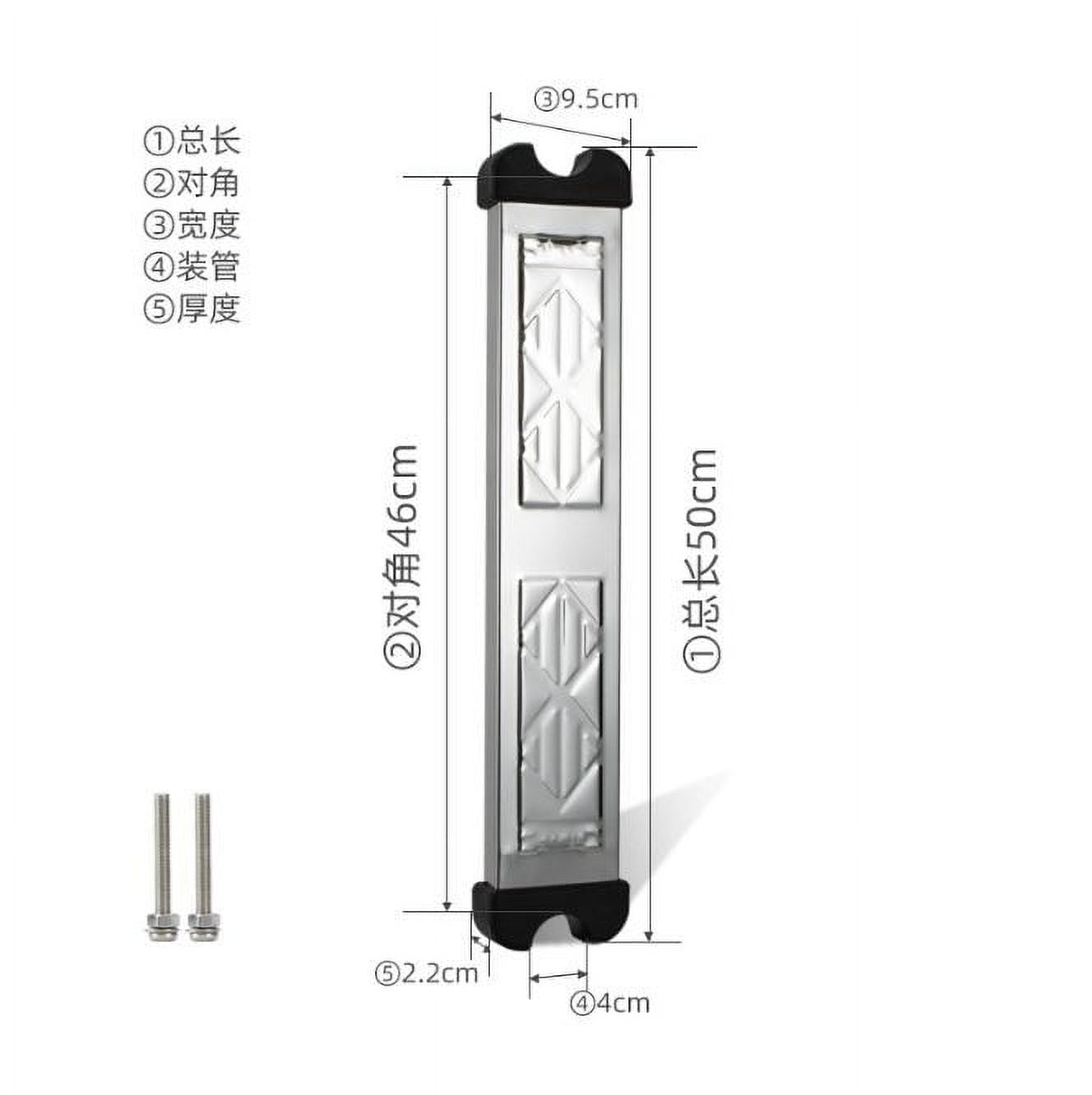 RANME Outdoor Pool Step Non-Slip Ladder Steps Outdoor Use 50*10*5Cm ...