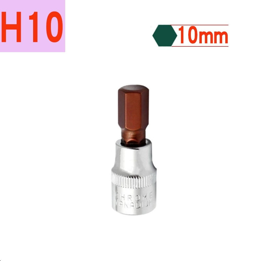 RANMEI 1pc 3/8 Drive Hex Socket Bit H3-H10 Screw Driver T10-T55 Socket ...