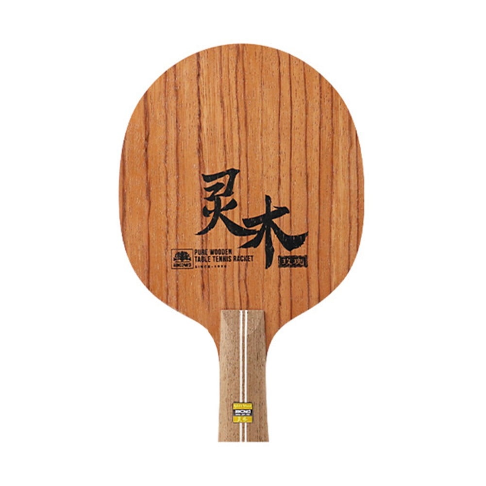 RANMEI Table Tennis Blade Table Tennis Racket Paddle Bottom Plate Seven ...
