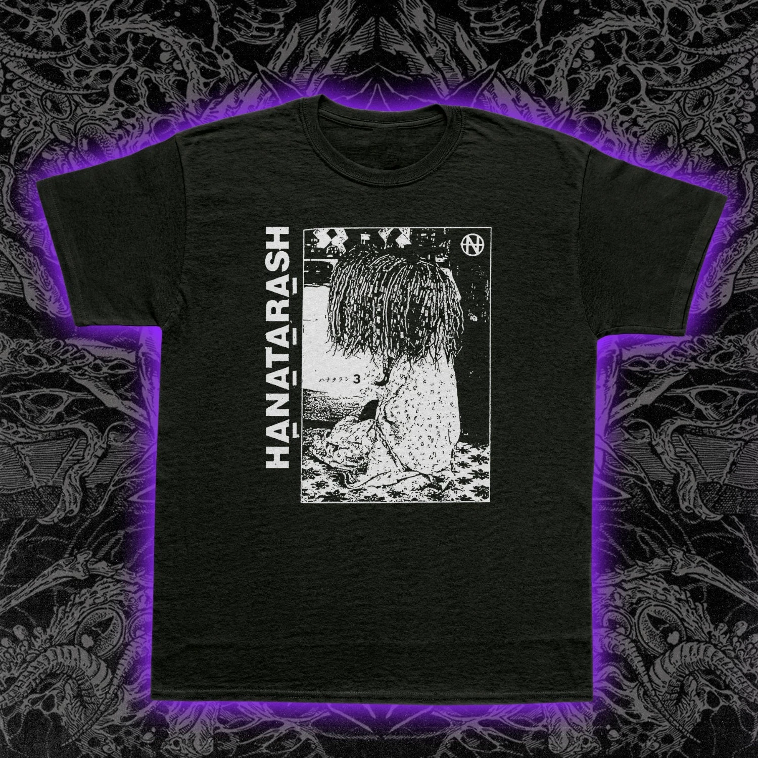 RARE Hanatarash T-Shirt Japanoise Noise Music Yamantaka Eye Cult Band ...