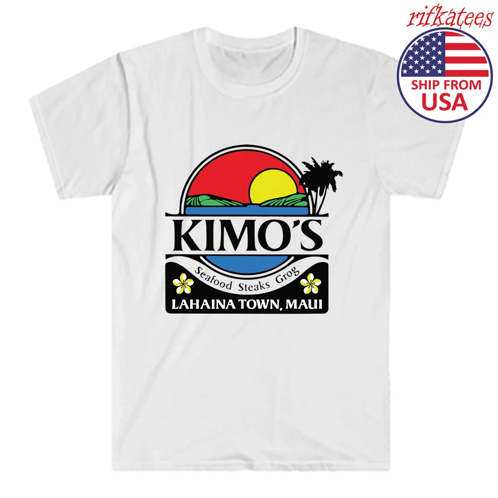 RARE Kimo's Maui Restaurant Men's White T-Shirt Size S to 5XL - Walmart.com