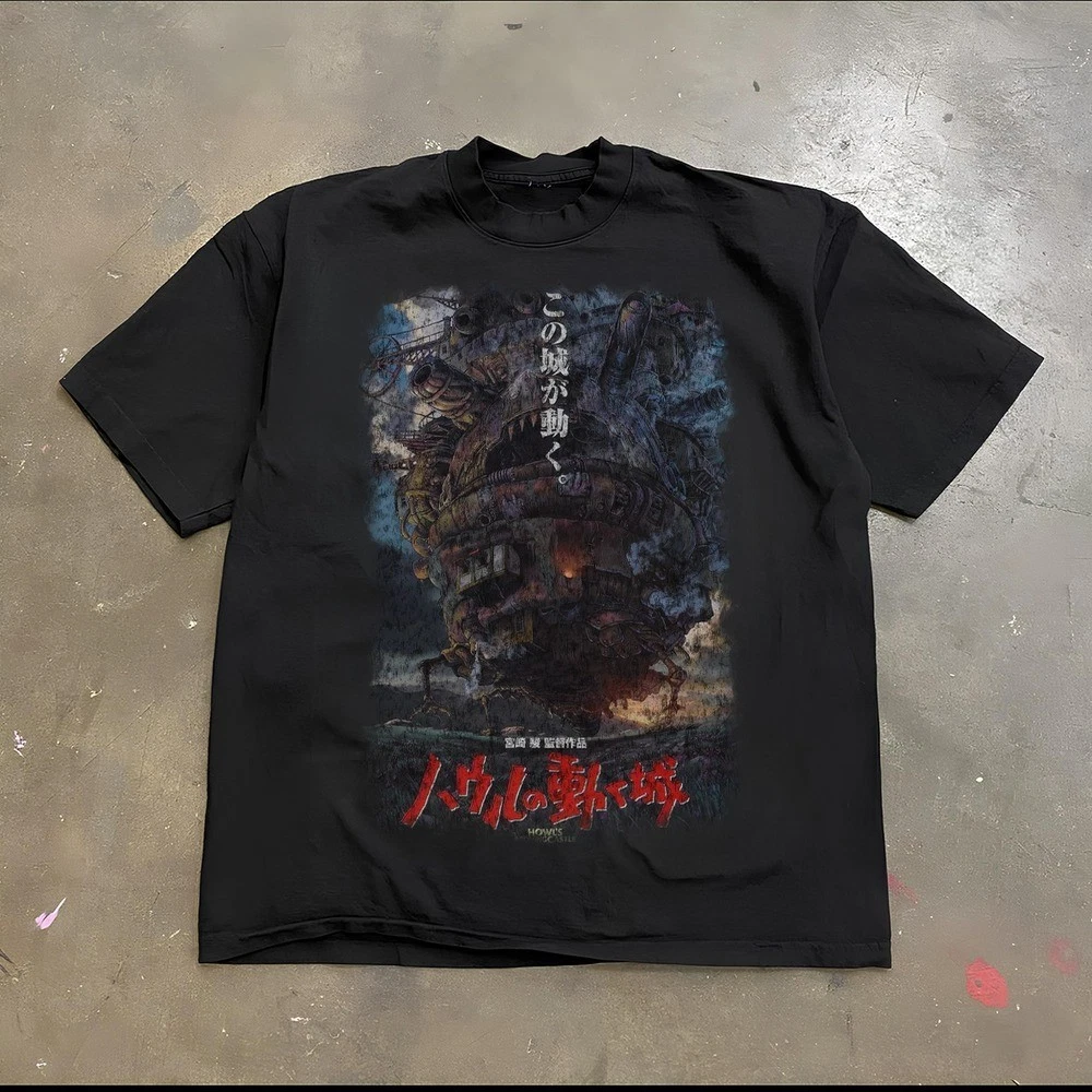 RARE RETRO Howl's Moving Castle Rare Poste BOOTLEG T-SHIRT S-5XL ...