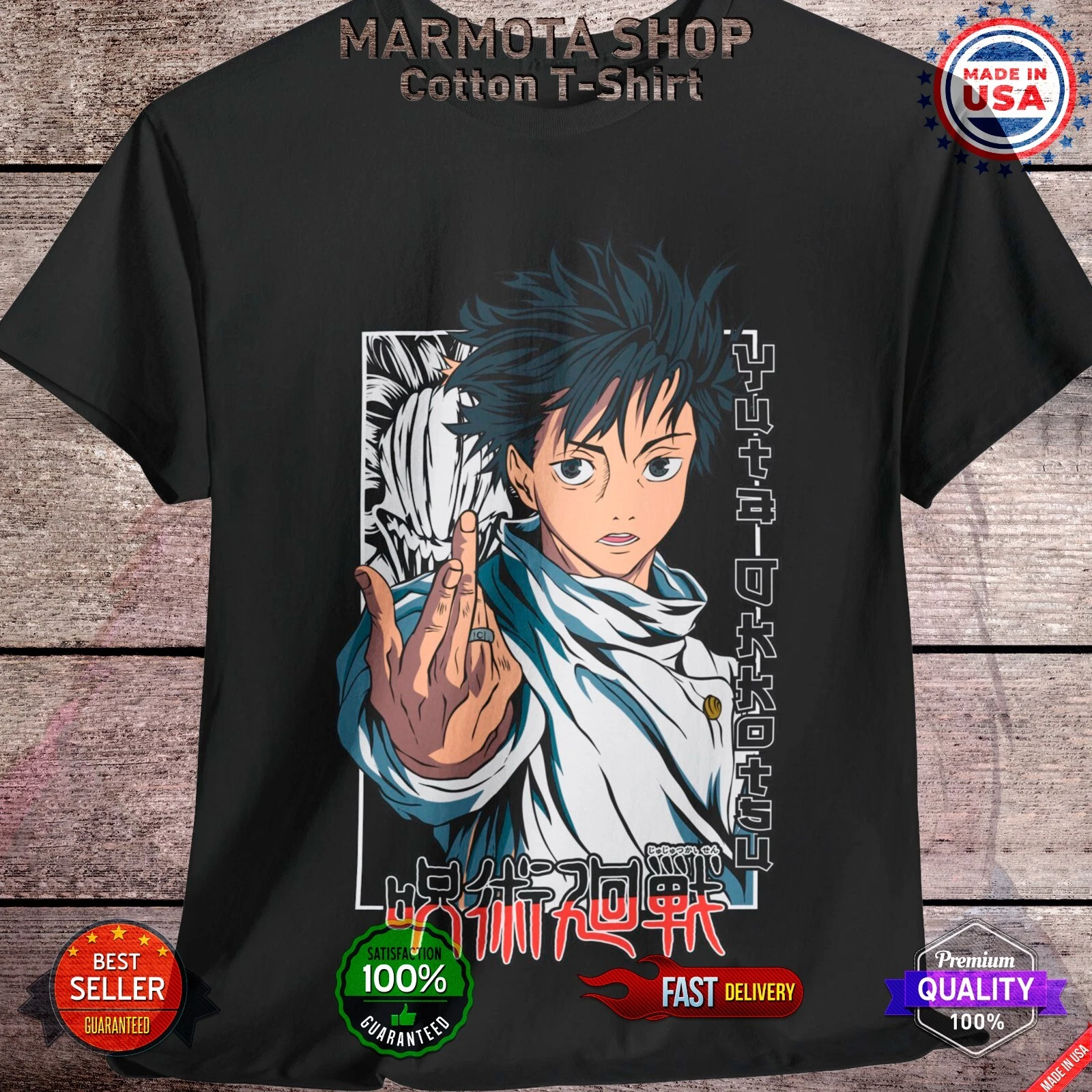RARE Yuta Okkotsu Jujutsu Kaisen T-Shirt Gojo Satoru Anime Japanese Tee ...