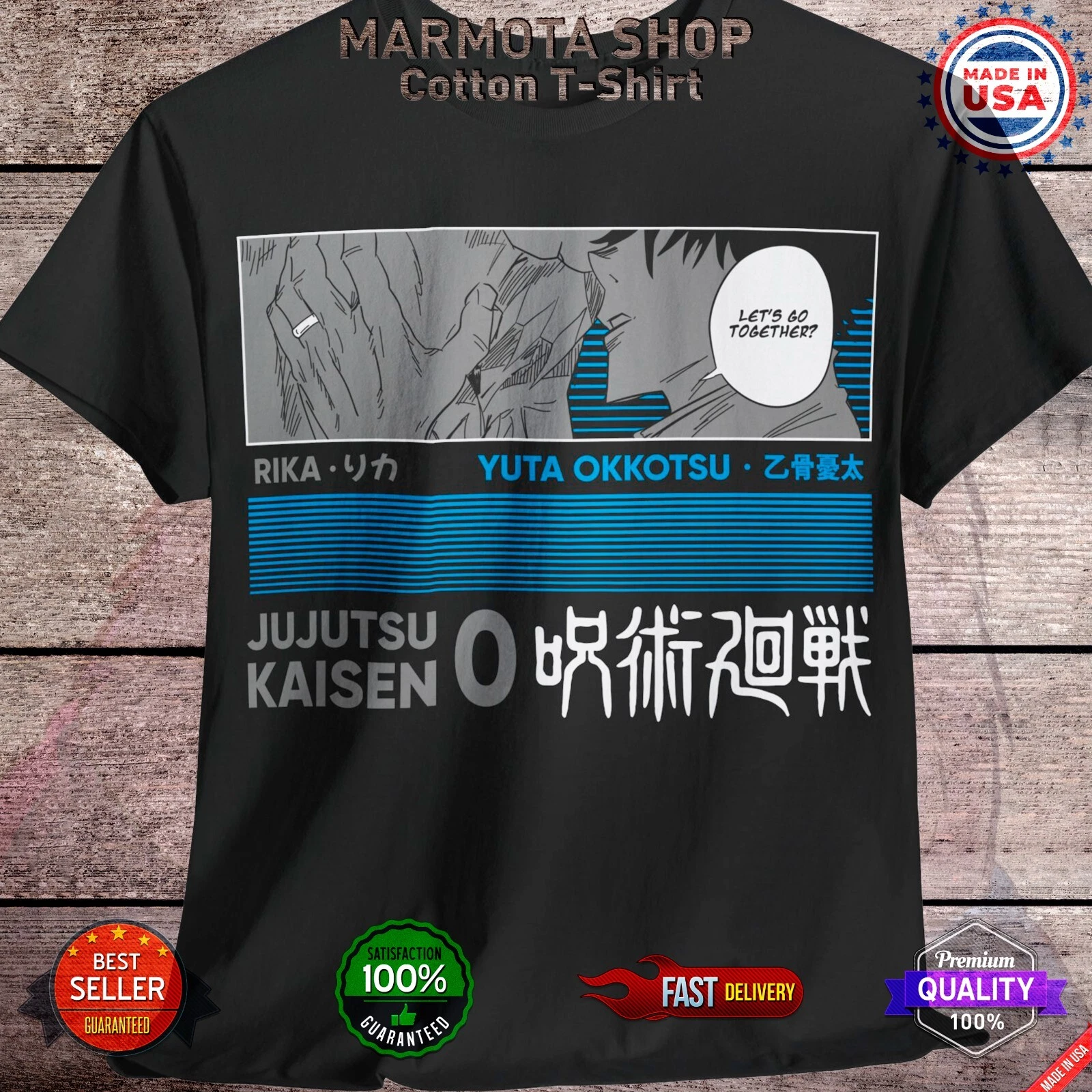 RARE Yuta Okkotsu Jujutsu Kaisen T-Shirt Gojo Satoru Anime Japanese Tee ...