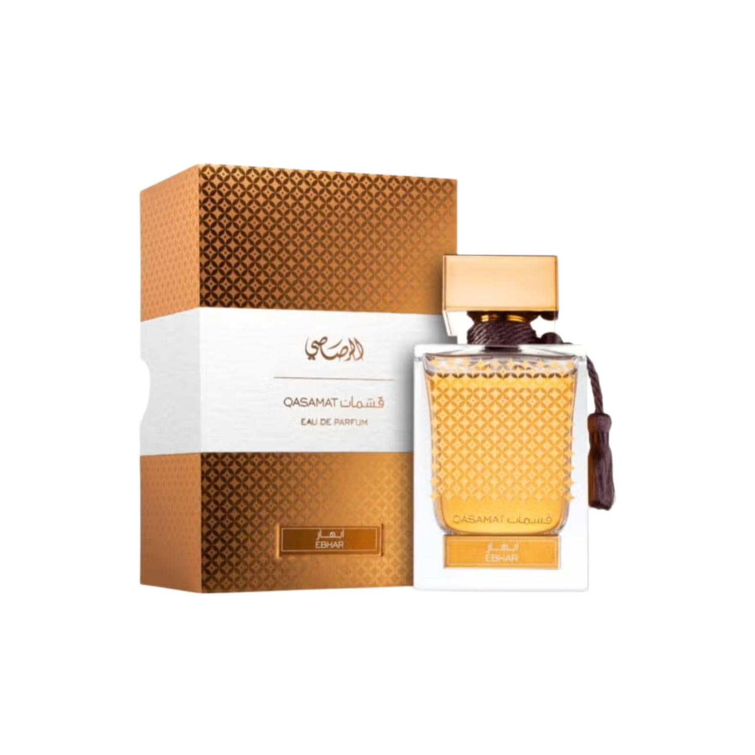 RASASI Qasamat Ebhar - OLF24 Eau de Parfum 65ML (2.2 OZ) - Premium Arabian Perfume For Women, A ...