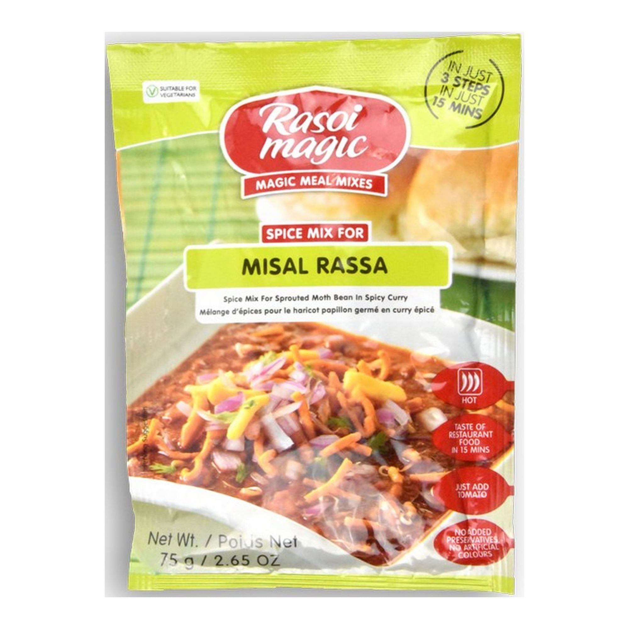 RASOI MAGIC Misal Rassa Spice Mix - 70 Grams (2.47oz) - Walmart.com