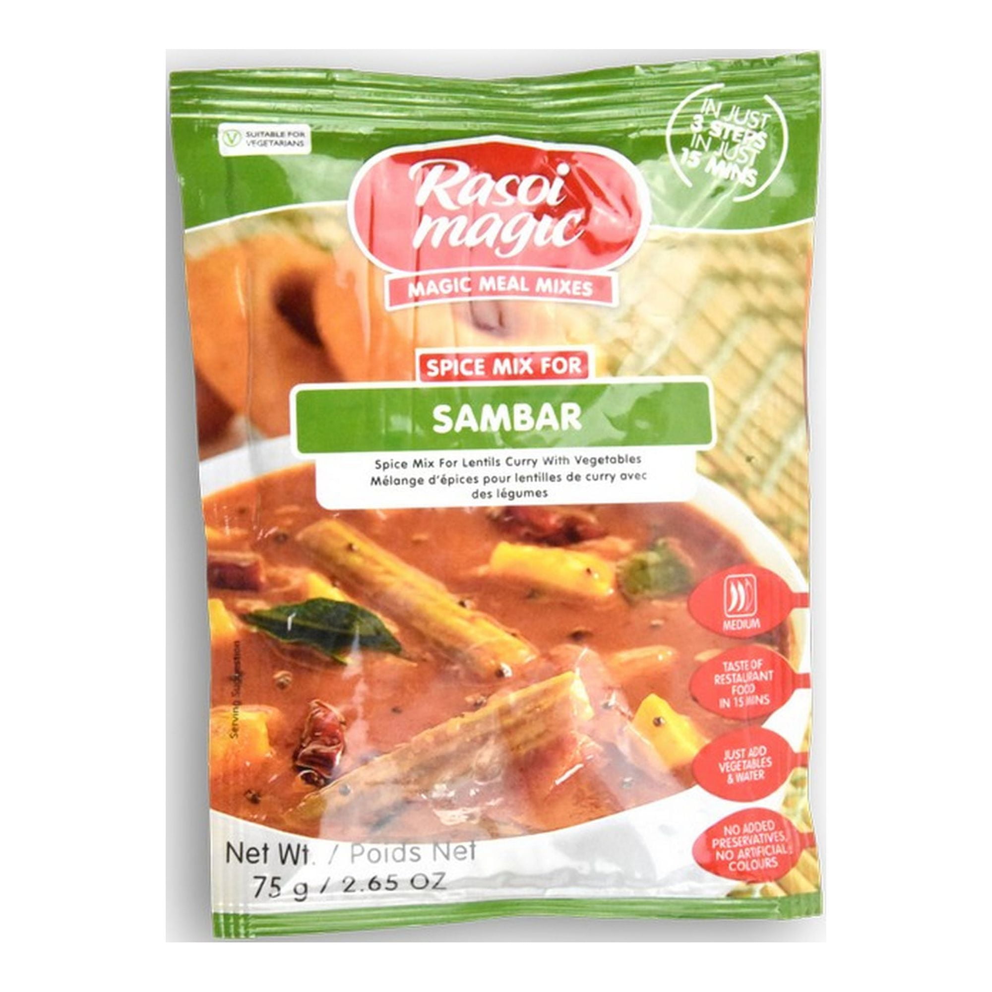 RASOI MAGIC Sambar Spice Mix - 70 Grams (2.47oz) - Walmart.com