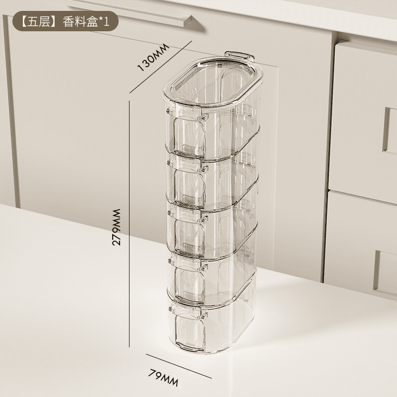 RBER & Condiment Storage Organizer For Kitchen Cabinets And Drawers ...