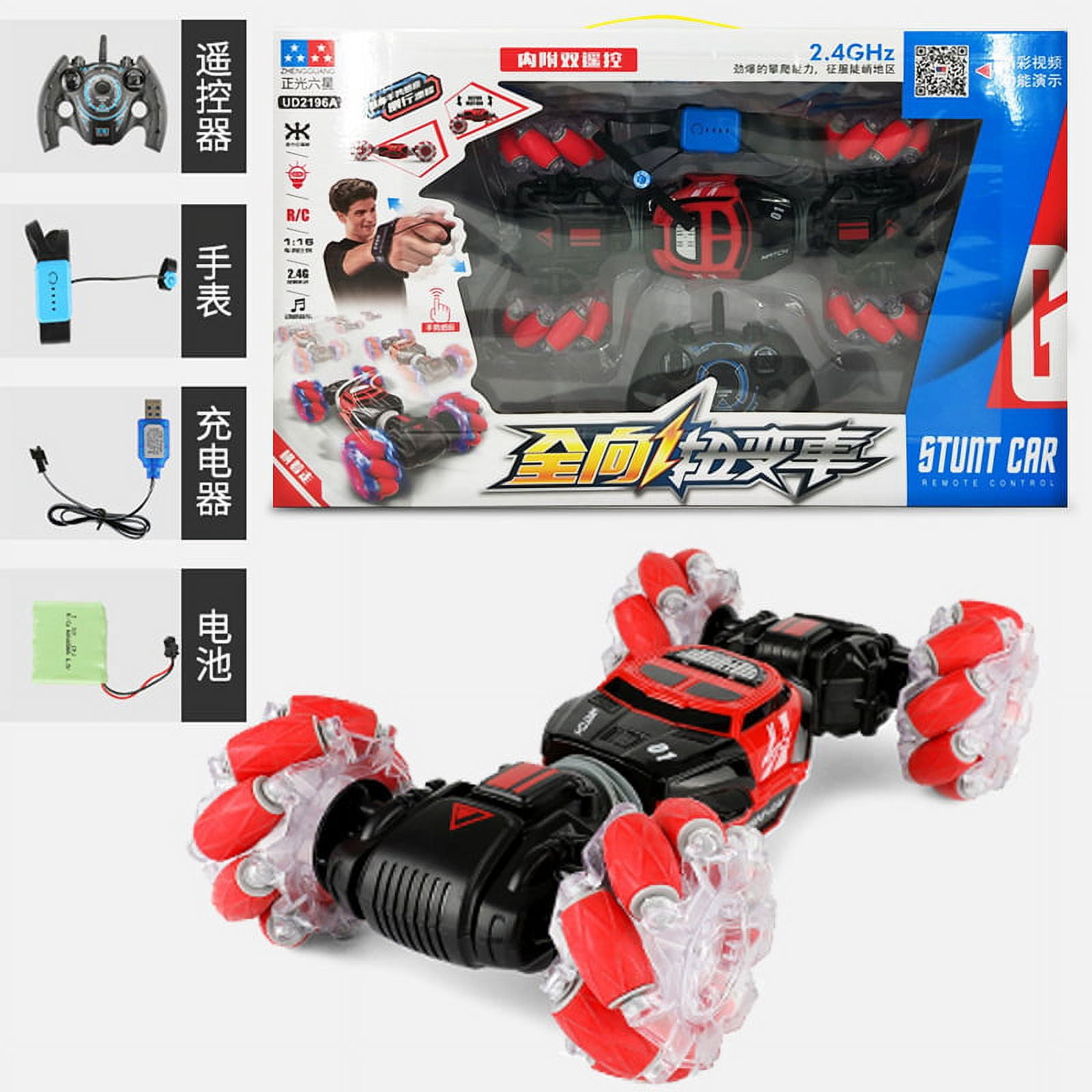 RC Stunt Car Toy Remote Control Car with 2 Sided 360 Rotation Gesture ...