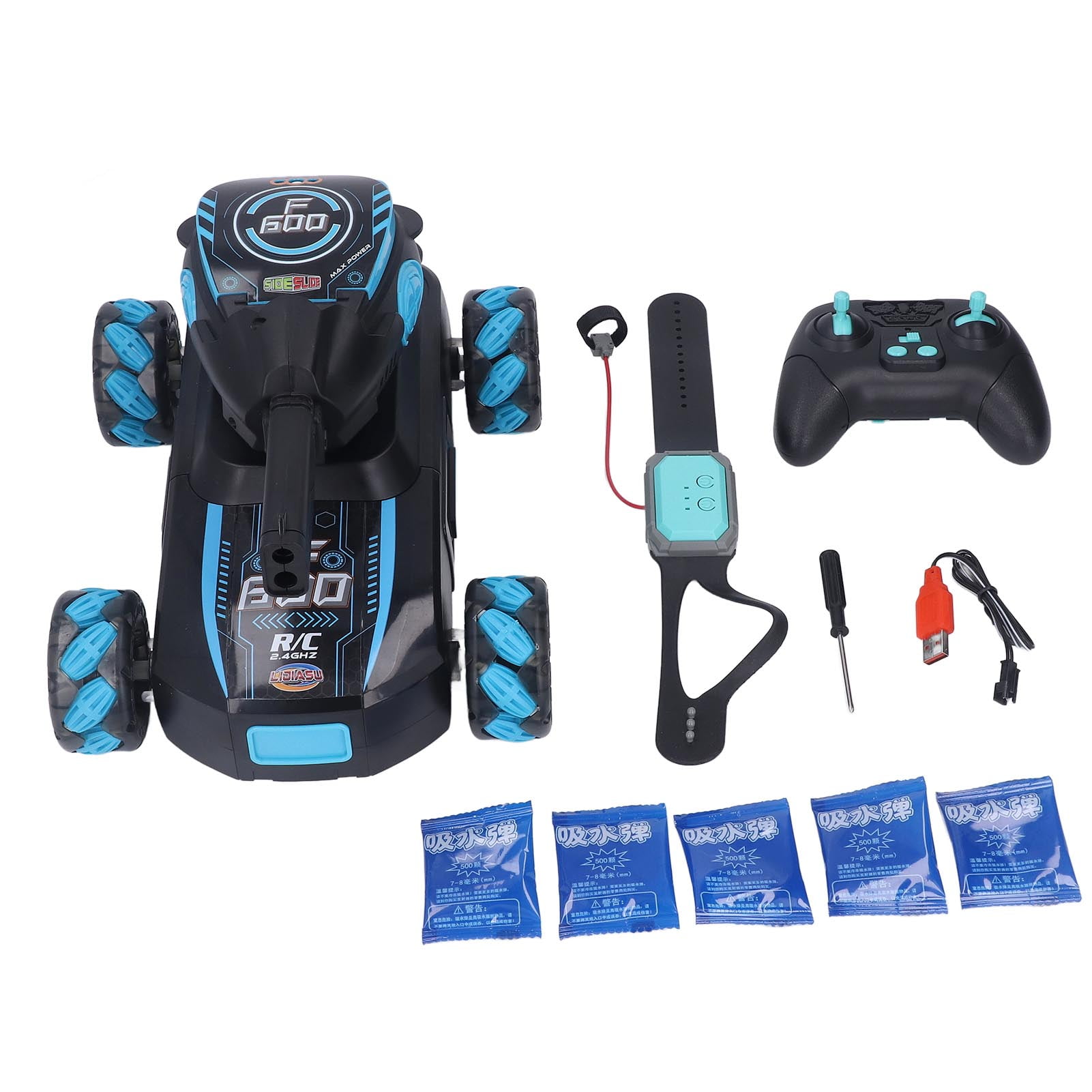 RC Tank Toy 360 Degree Rotating Dual Remote Control Drifting Tank Car ...