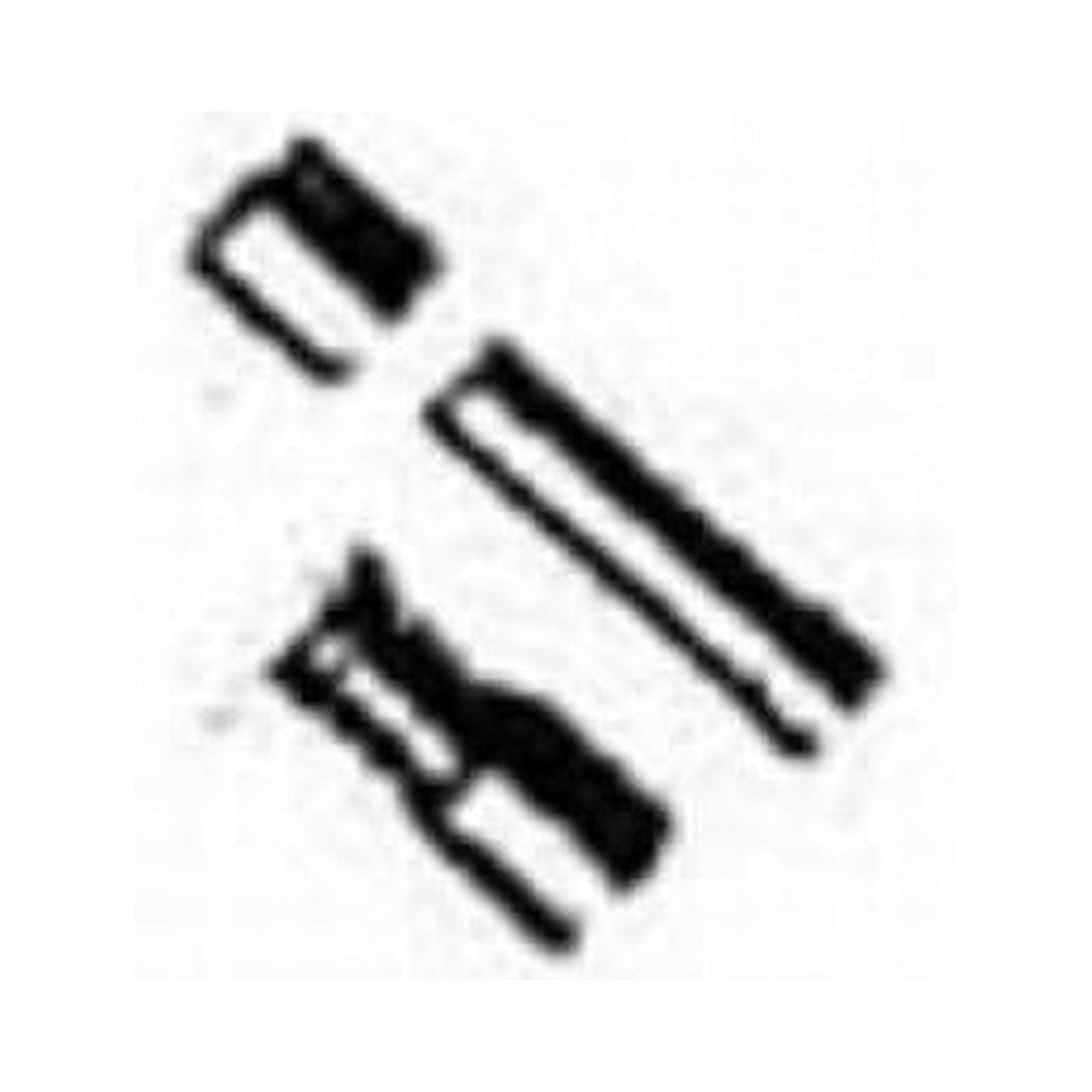 RCBS Primer Plug, Sleeve And Spring For Rock Chucker & Reloader, Small ...