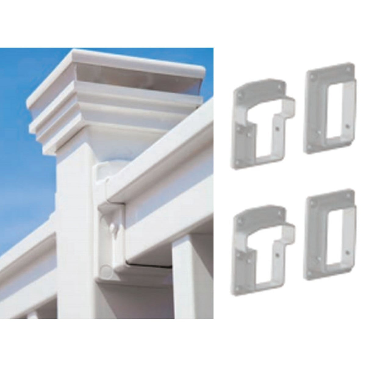 RDI Finyl Line White Vinyl Level Rail Bracket (2-Pack) 73019685 ...