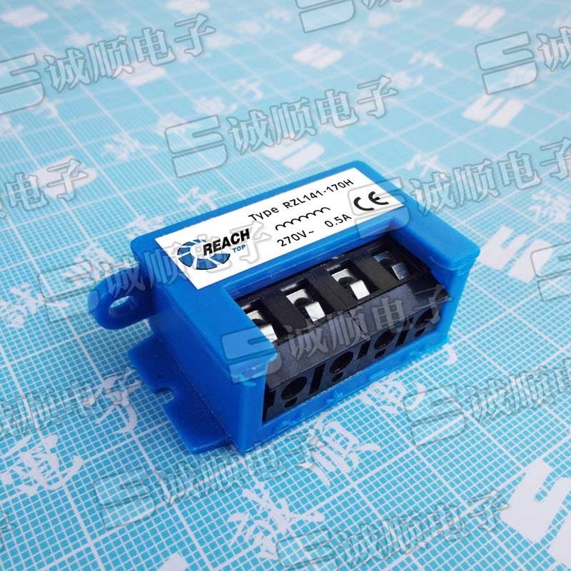 REACH-Certified RZL141 - 170H 270V~(max) 0.5A Brake Module Motor Brake ...