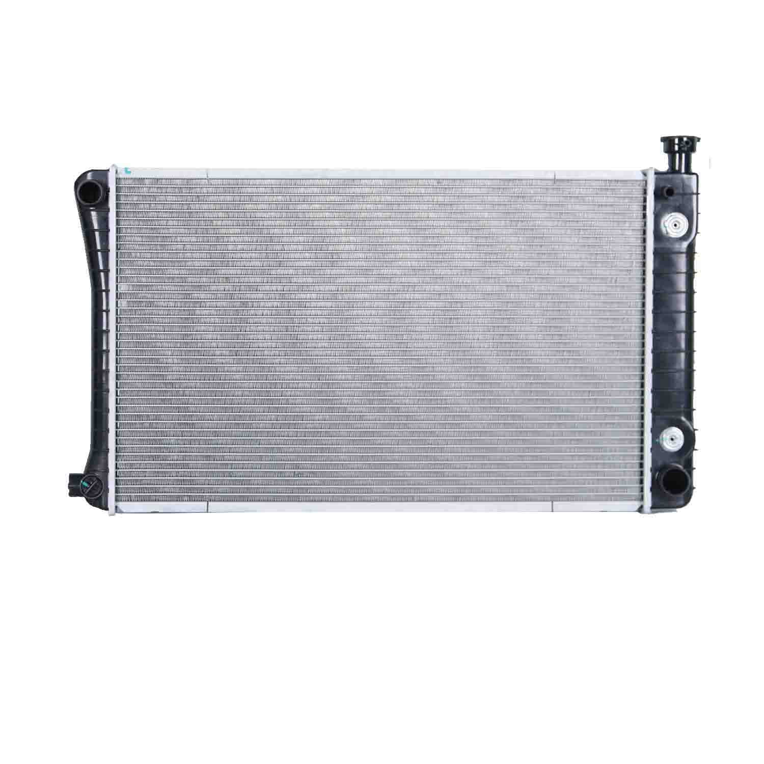 REACH Radiator 41-618 - Walmart.com