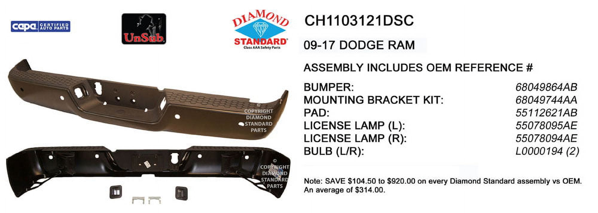 REAR STEP BUMPER ASSEMBLY; BLACK/PAINT TO MATCH FINISH; WITHOUT DUAL ...
