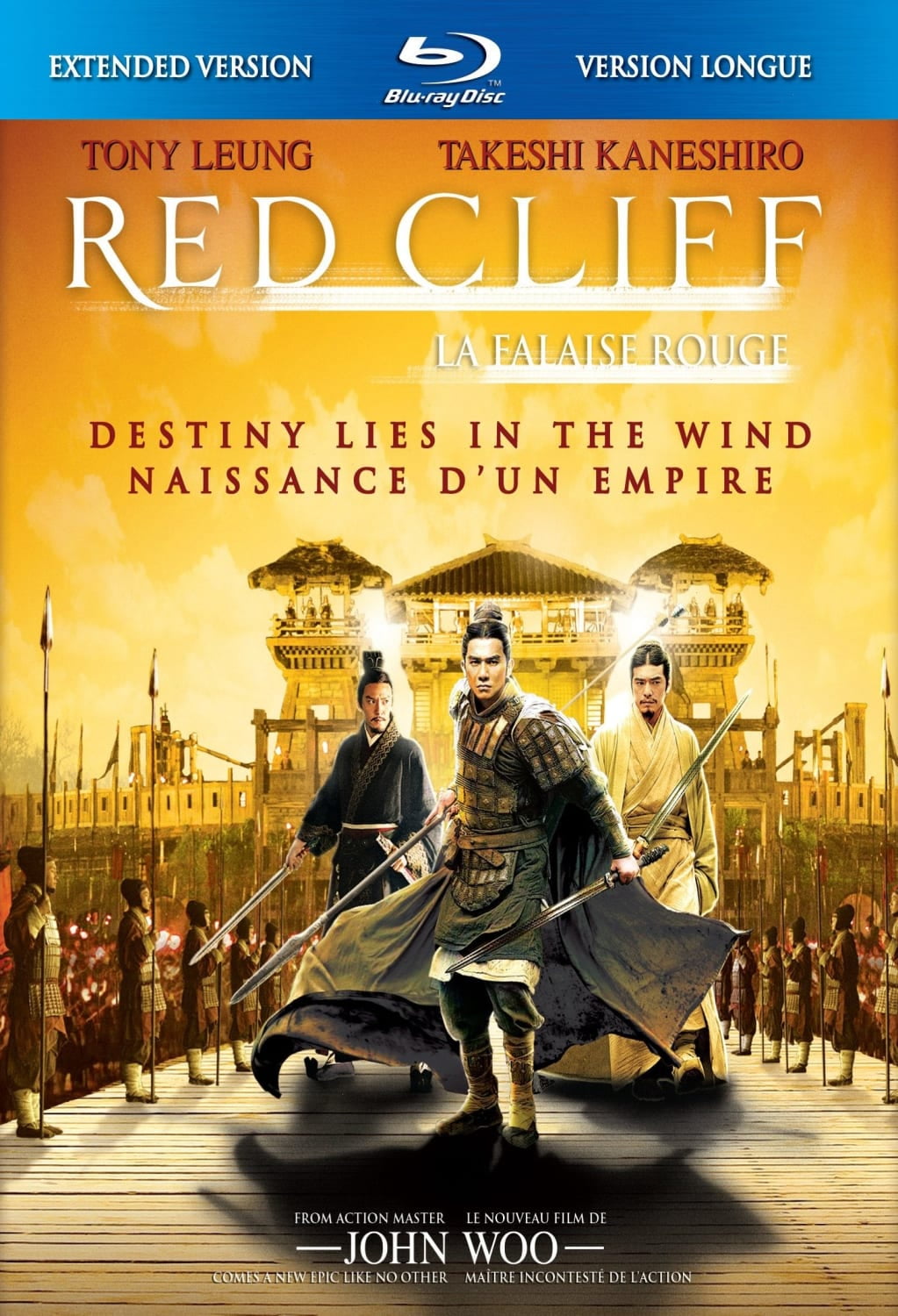 Red Cliff (Extended Version) (Blu-ray) - Blu-ray - Walmart.com