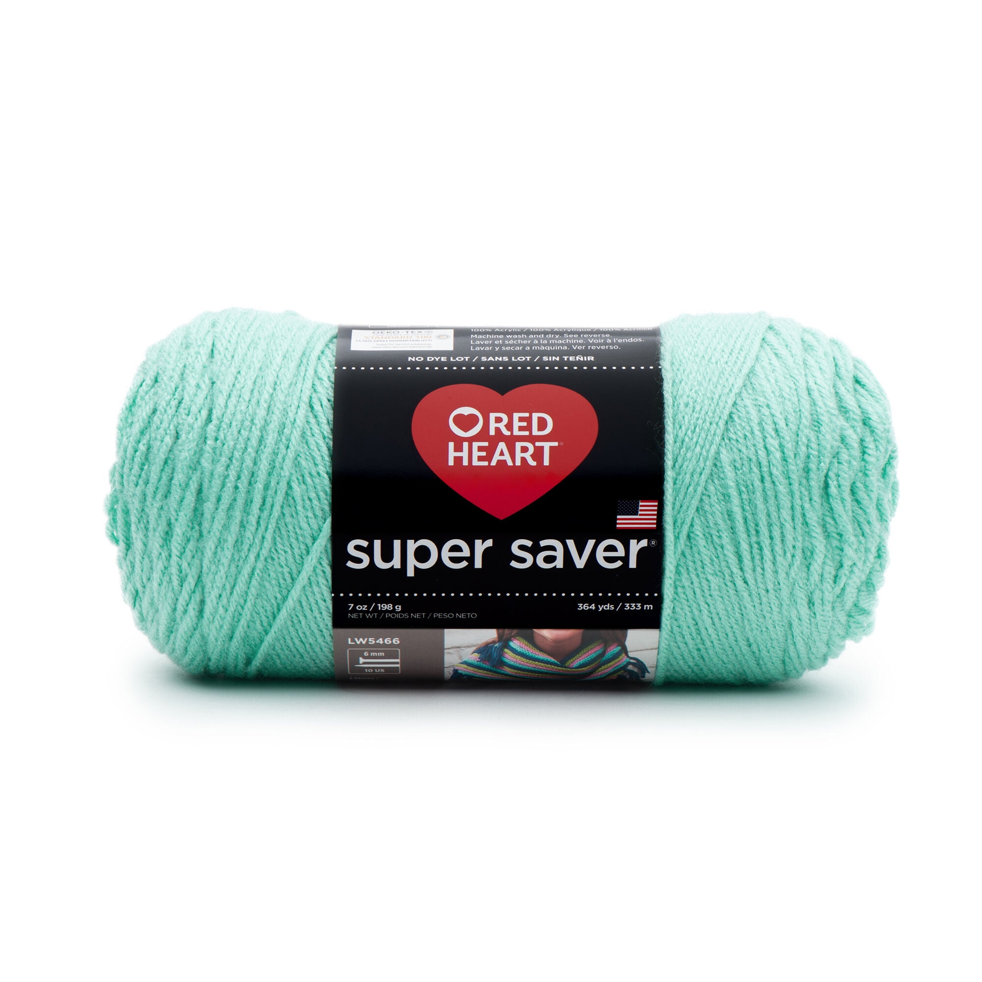 Red Heart Super Saver Aruba Sea Crocheting Yarn - Walmart.com