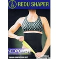 REDU SHAPER NEW UNISIZE Waist Belt Mens/Womens Lose Weight for a Hot ...