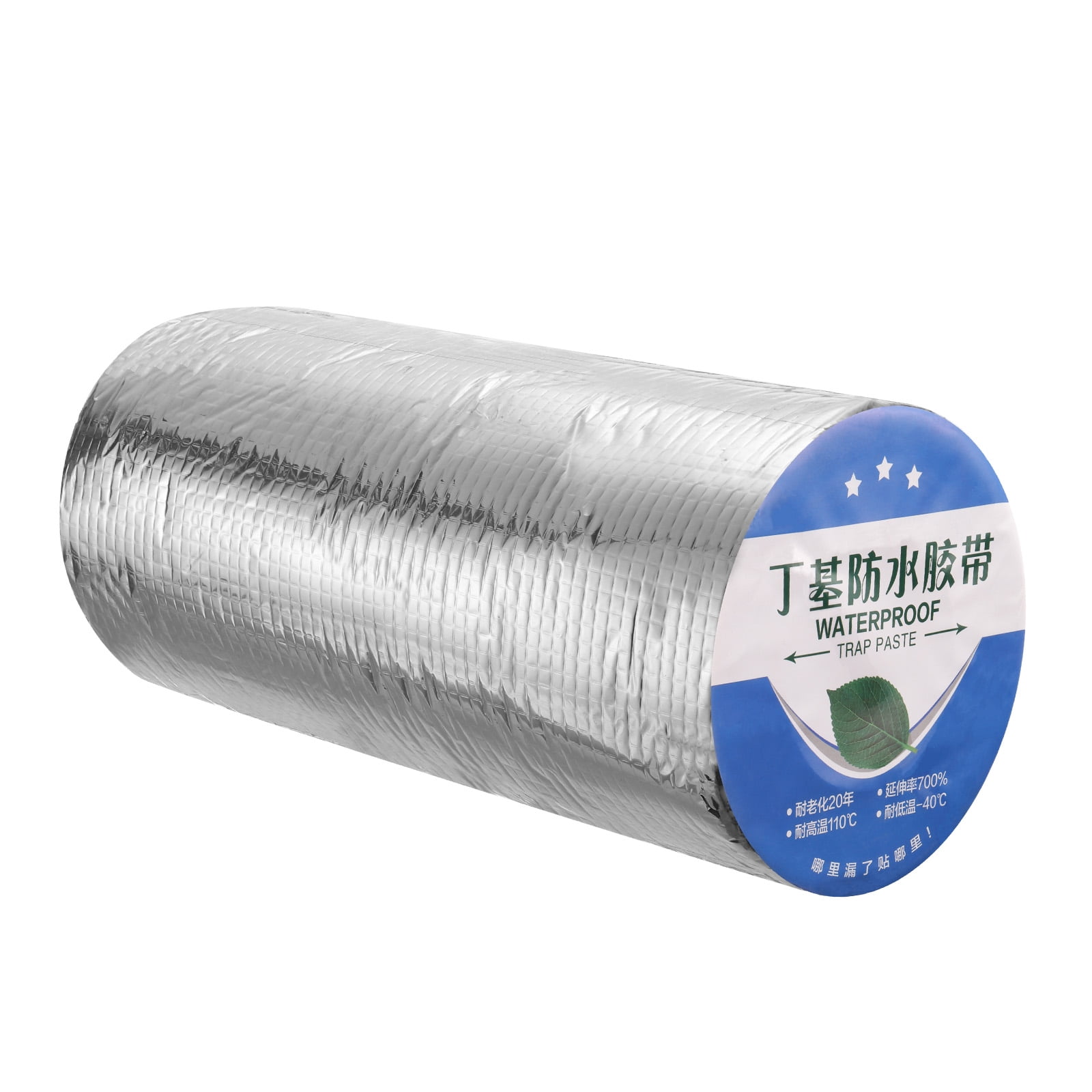 REGALWOVEN Aluminum Foil Butyl Tape Butyl Waterproof Sealing Tape ...
