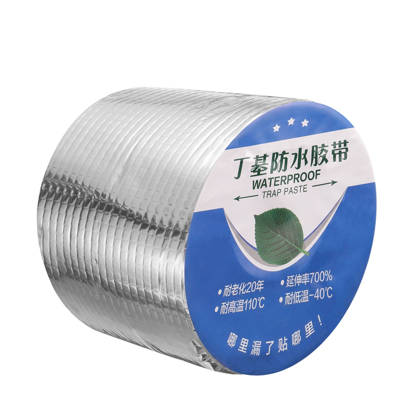 REGALWOVEN Aluminum Foil Butyl Tape Butyl Waterproof Sealing Tape ...