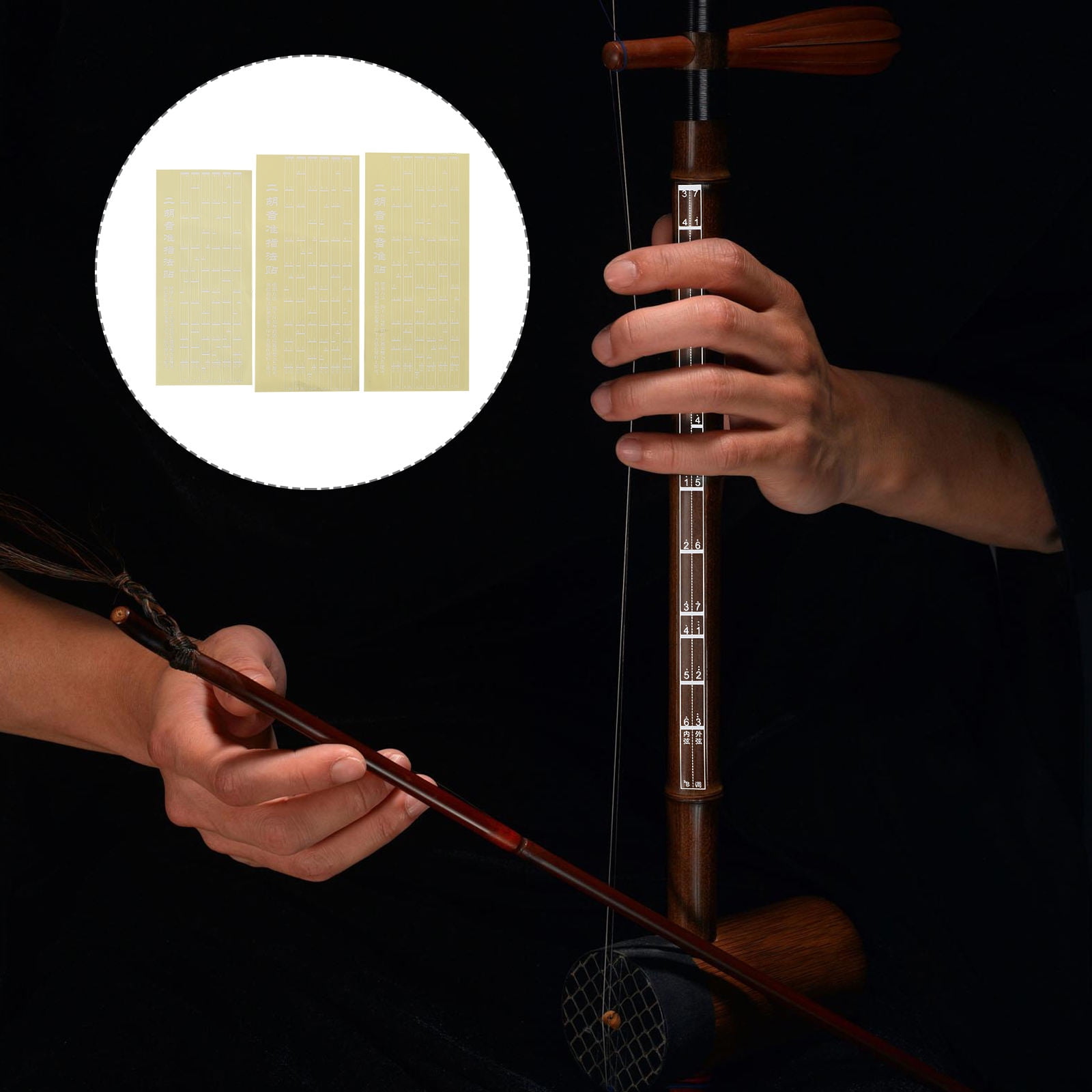 RENACLIPY Erhu Scales Erhu Fingering Stickers PVC White Musicians ...