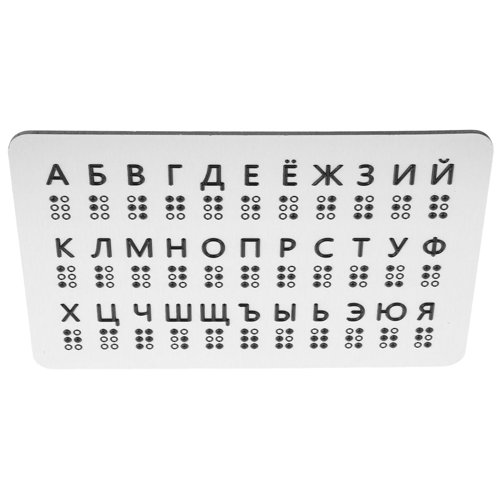 RENACLIPY Braille Recognition Tool Educational Braille Board Portable Practice For Beginners ...