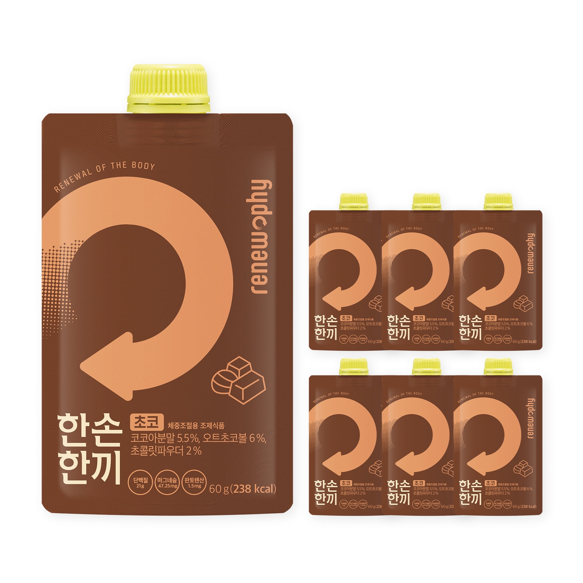 RENEWPHY GRABMEAL Meal Replacement Protein Shake, Chocolate, 21g ...