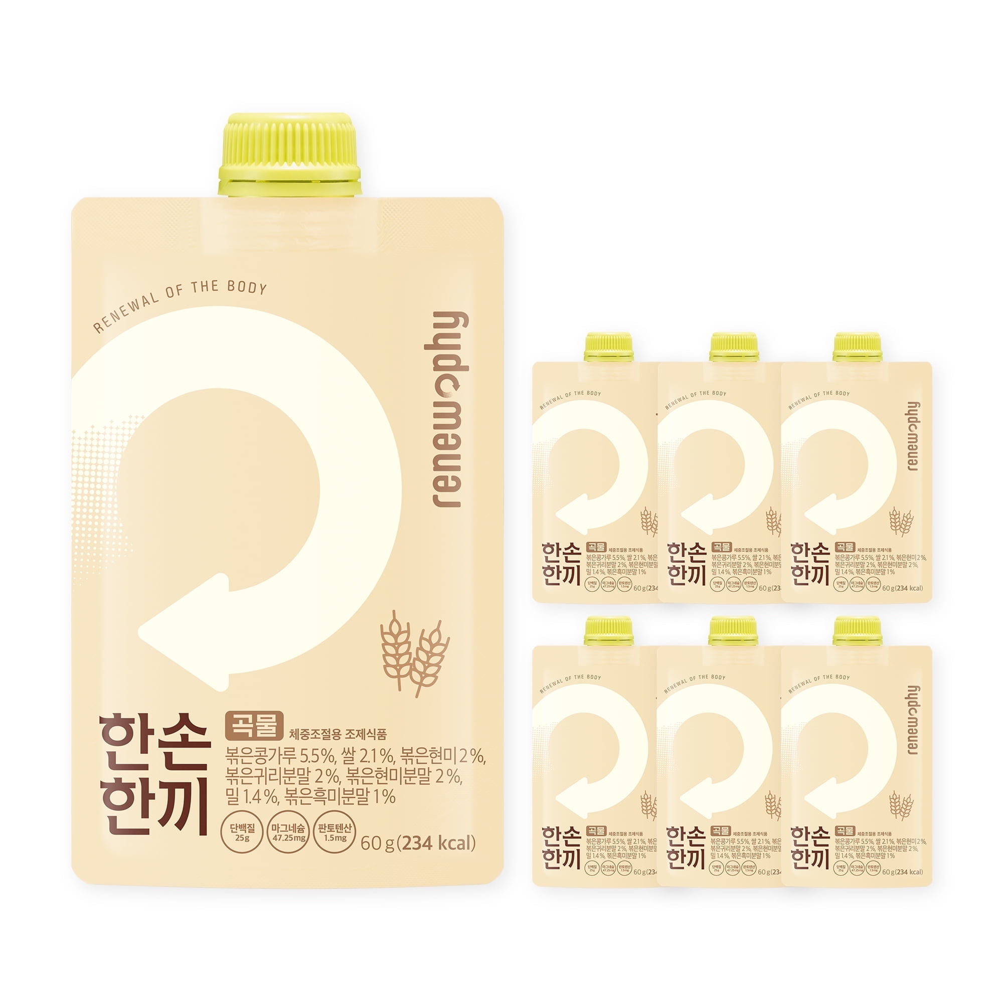 RENEWPHY GRABMEAL Protein Shake Mix, Grain, 7 Pack, 2.11 oz - Walmart.com