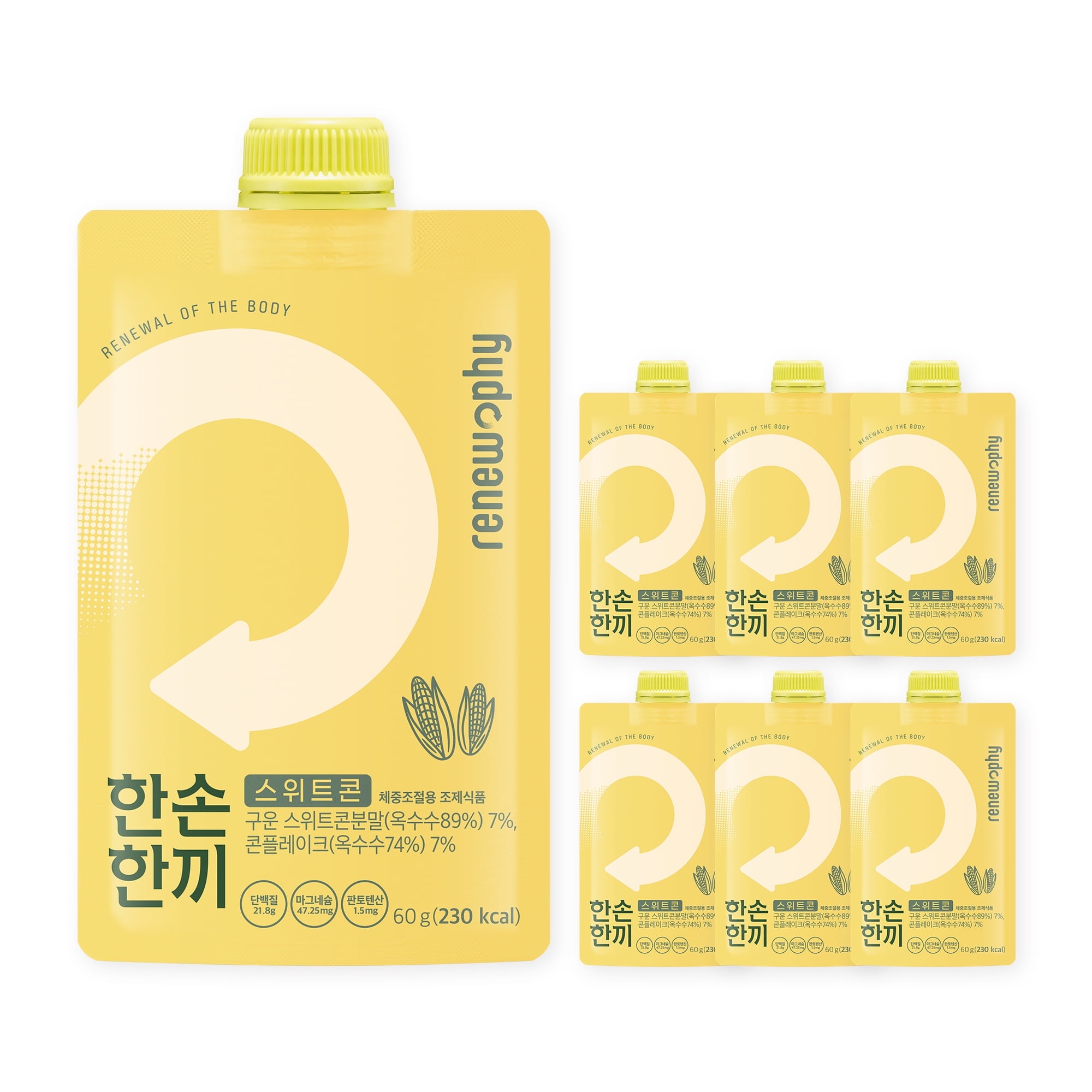 RENEWPHY GRABMEAL Protein Shake Mix, Sweet Corn, 7 Pack, 2.11 oz ...